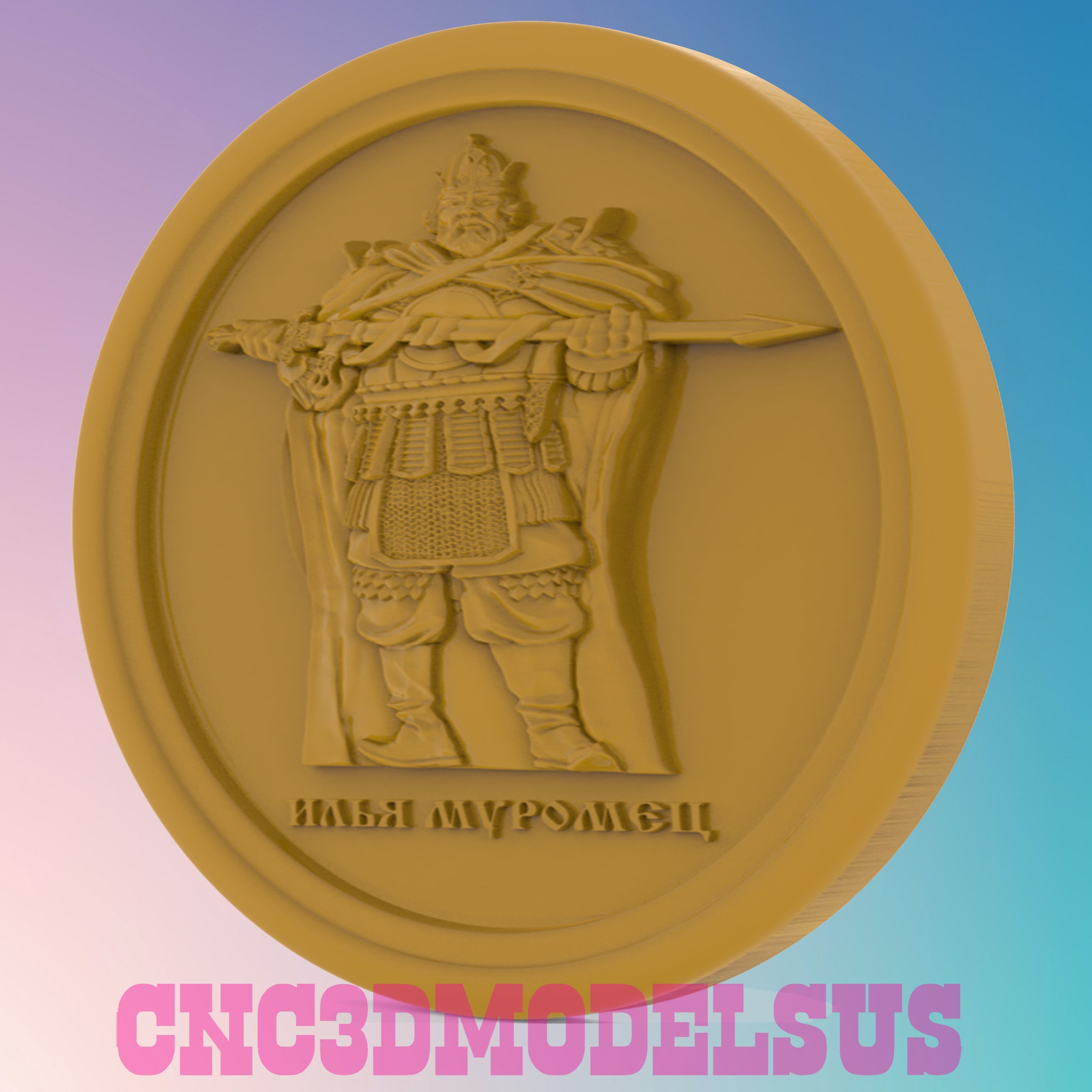 Ilya Muromets 1 3D MODEL STL FILE FOR CNC ROUTER LASER 3D model 3D ...