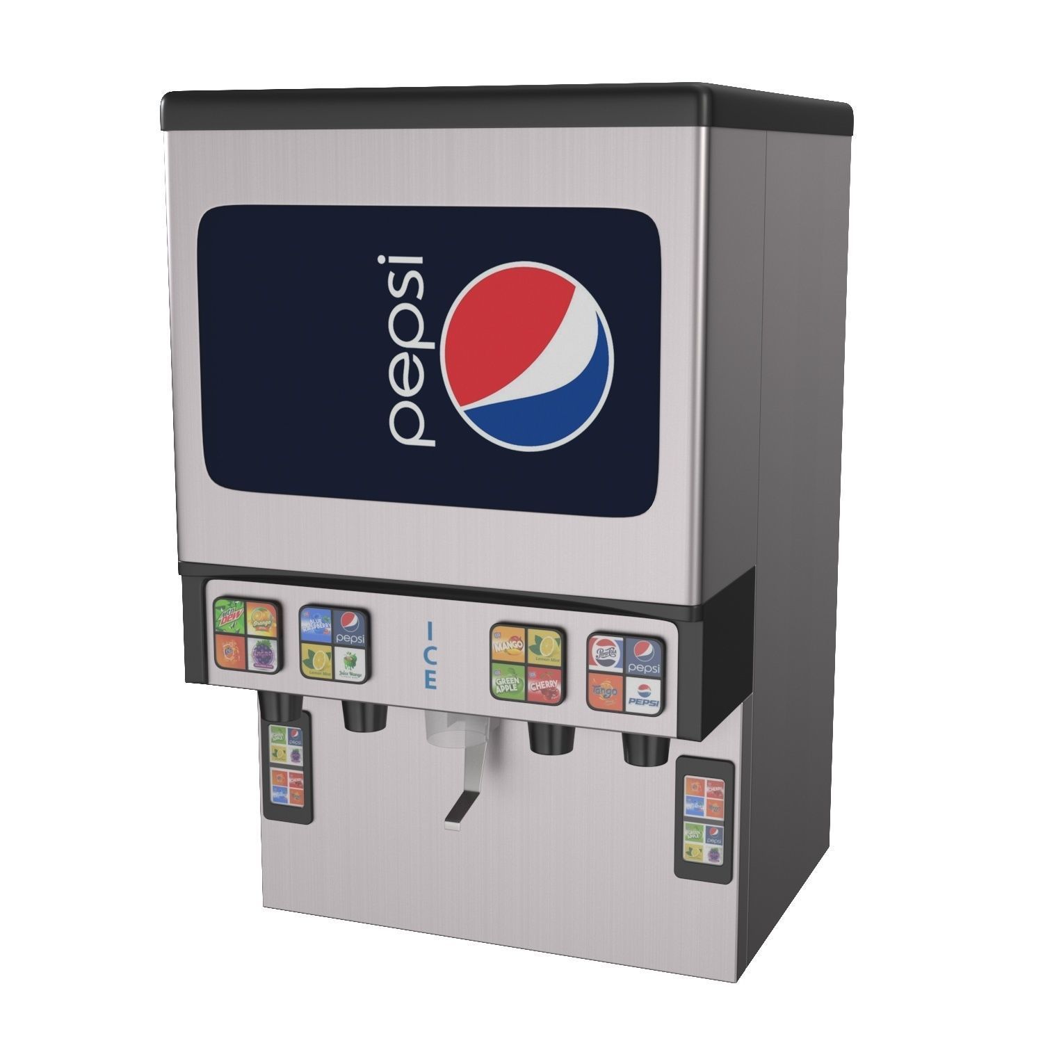 CF Pepsi Beverage Dispenser Machine 3D model | CGTrader