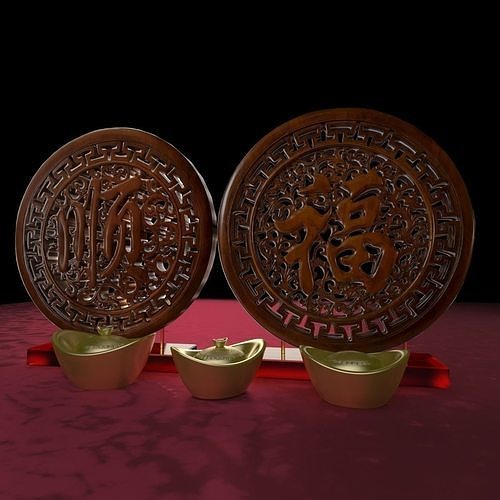 Chinese gold Ingot with fu symbol and smooth symbol carving 3D model ...