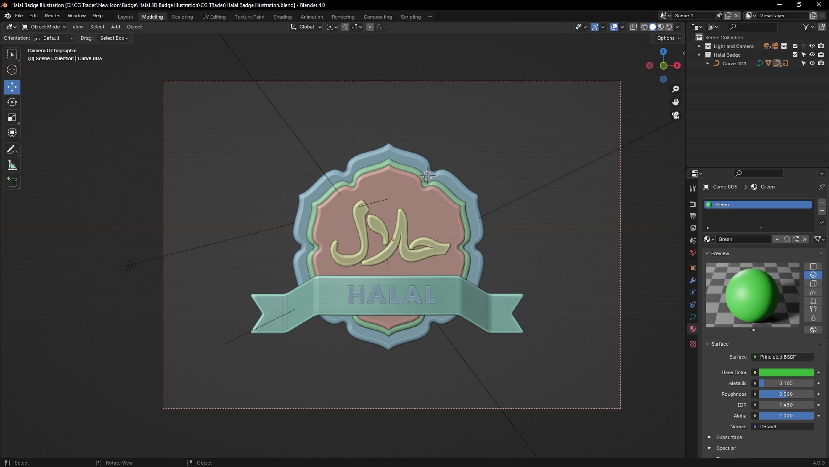 3D model Halal Badge Illustration VR / AR / low-poly | CGTrader