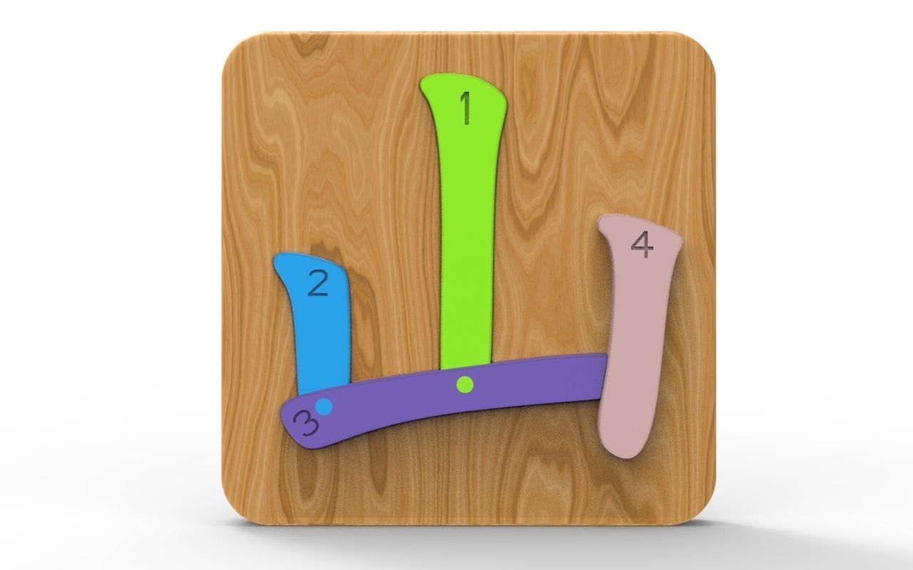 Chinese Word - Shan 3D model 3D printable | CGTrader