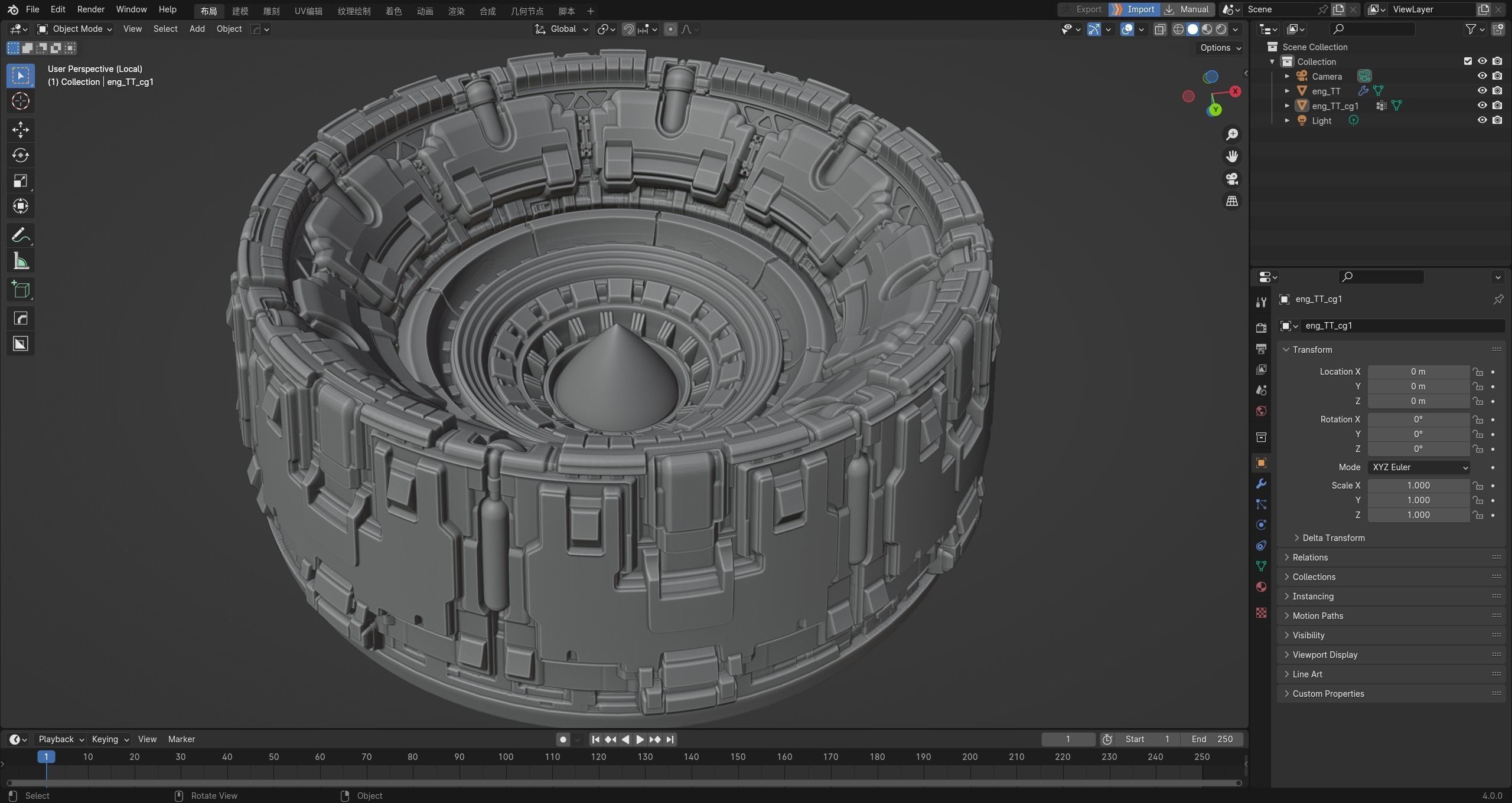 Sci-fi spaceship engine burner 3D model | CGTrader