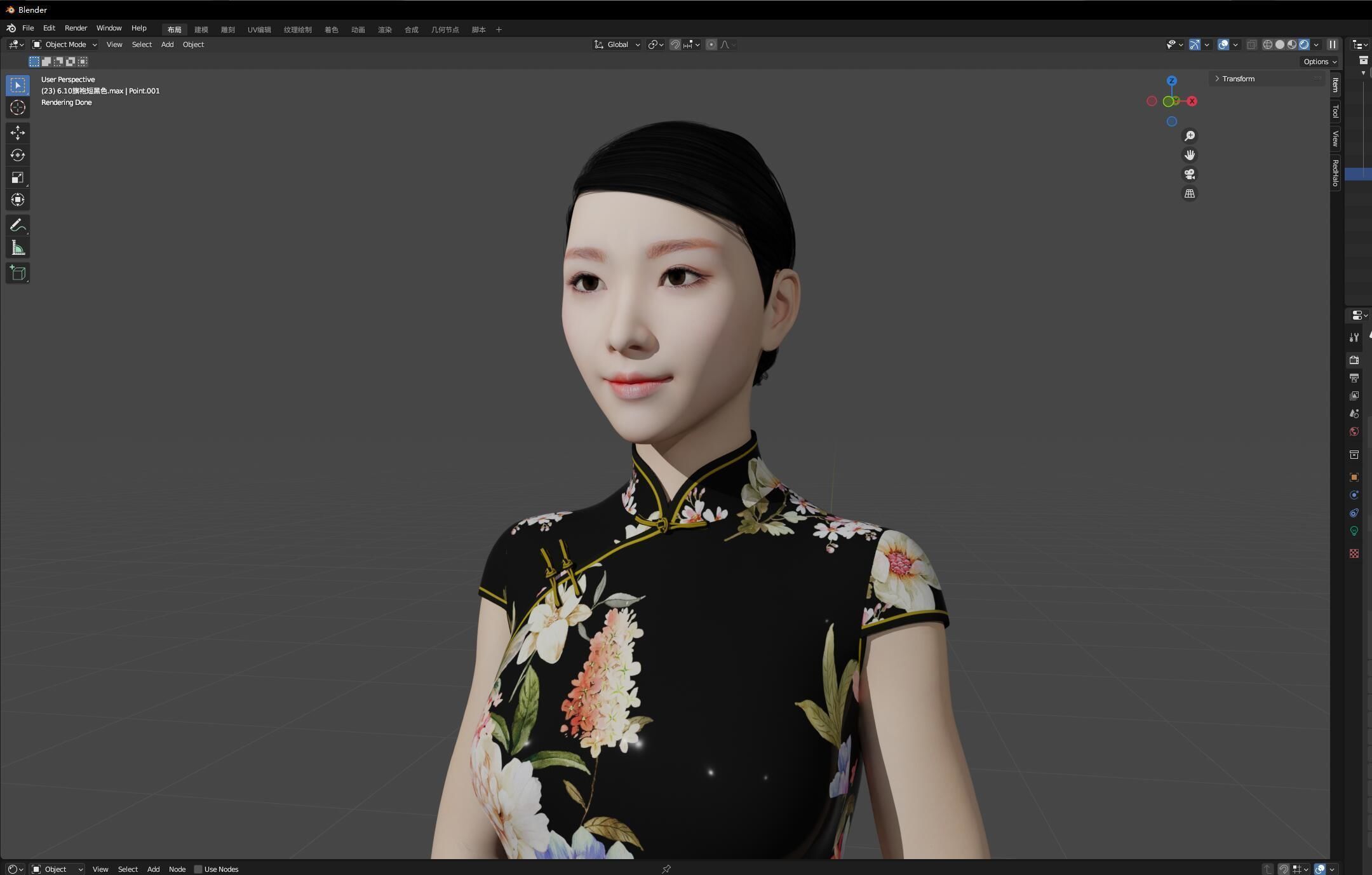 A waitress in cheongsam 3D model | CGTrader
