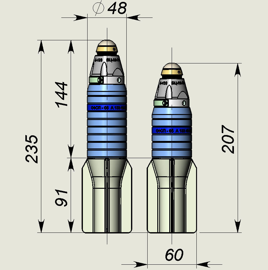 OFSP high-explosive aircraft bombs for UAVs 3D model | CGTrader