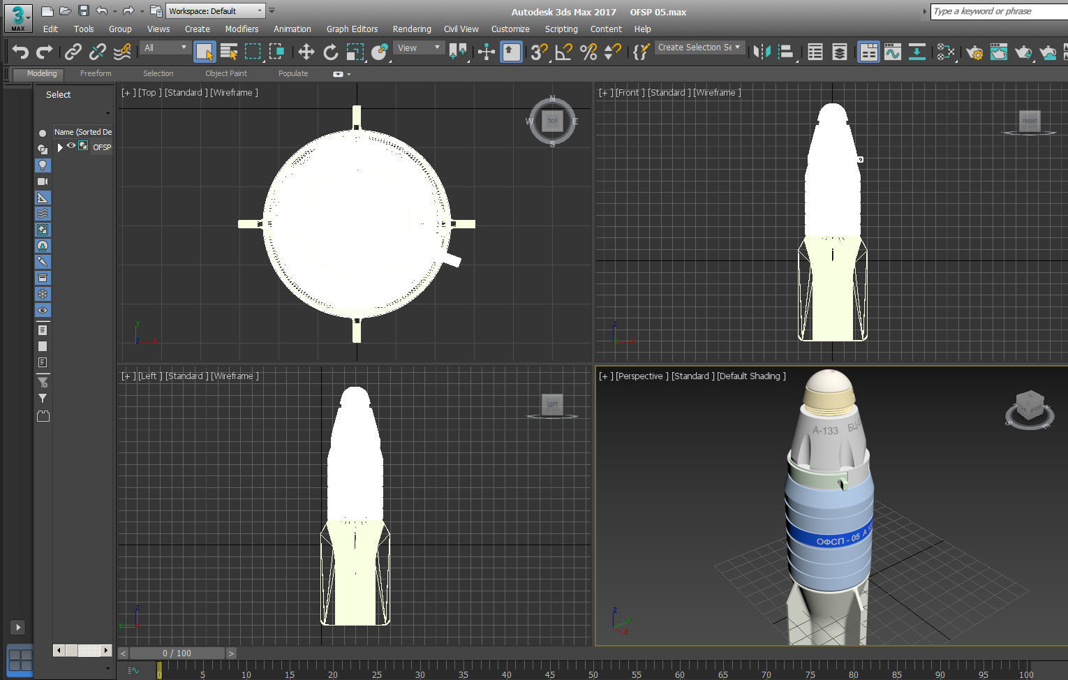 OFSP high-explosive aircraft bombs for UAVs 3D model | CGTrader