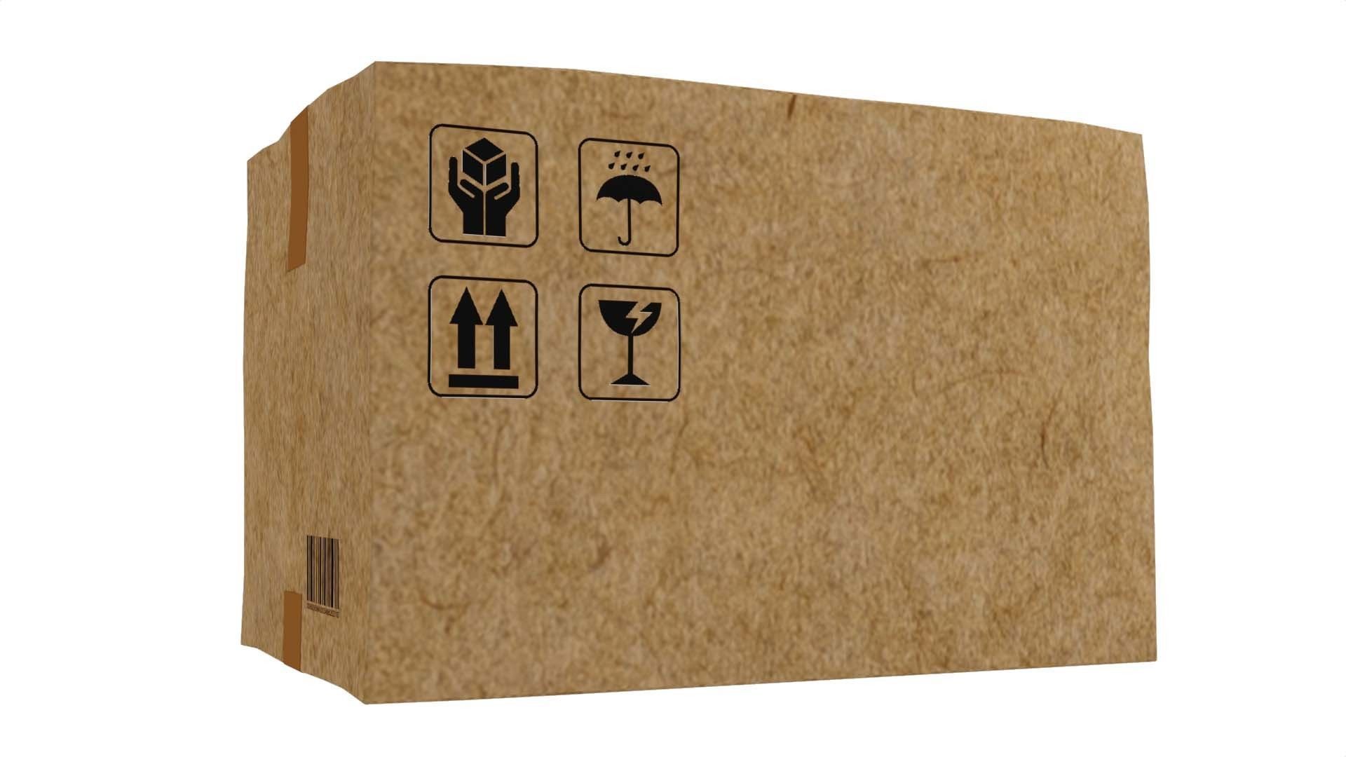 Caja de carton 3D model | CGTrader