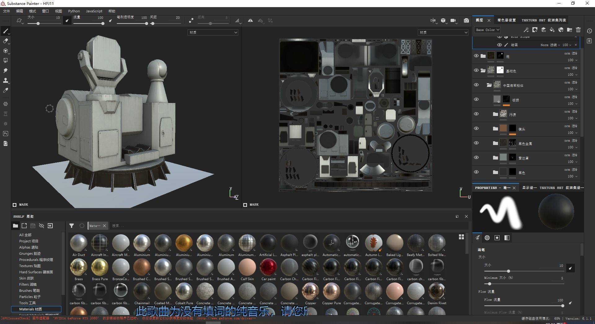 3D model Chinese Navy HPJ11 1130 CIWS Close-In Weapon System VR / AR ...