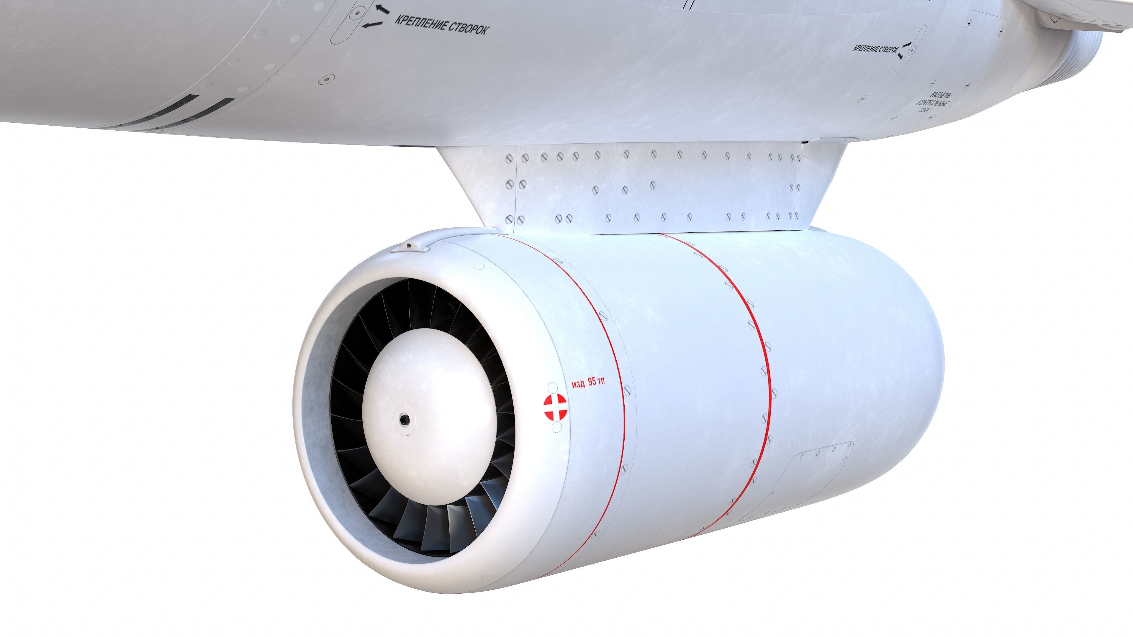Kh-55 RKV-500 AS-15 Kent 3D model v2 3D model animated rigged | CGTrader