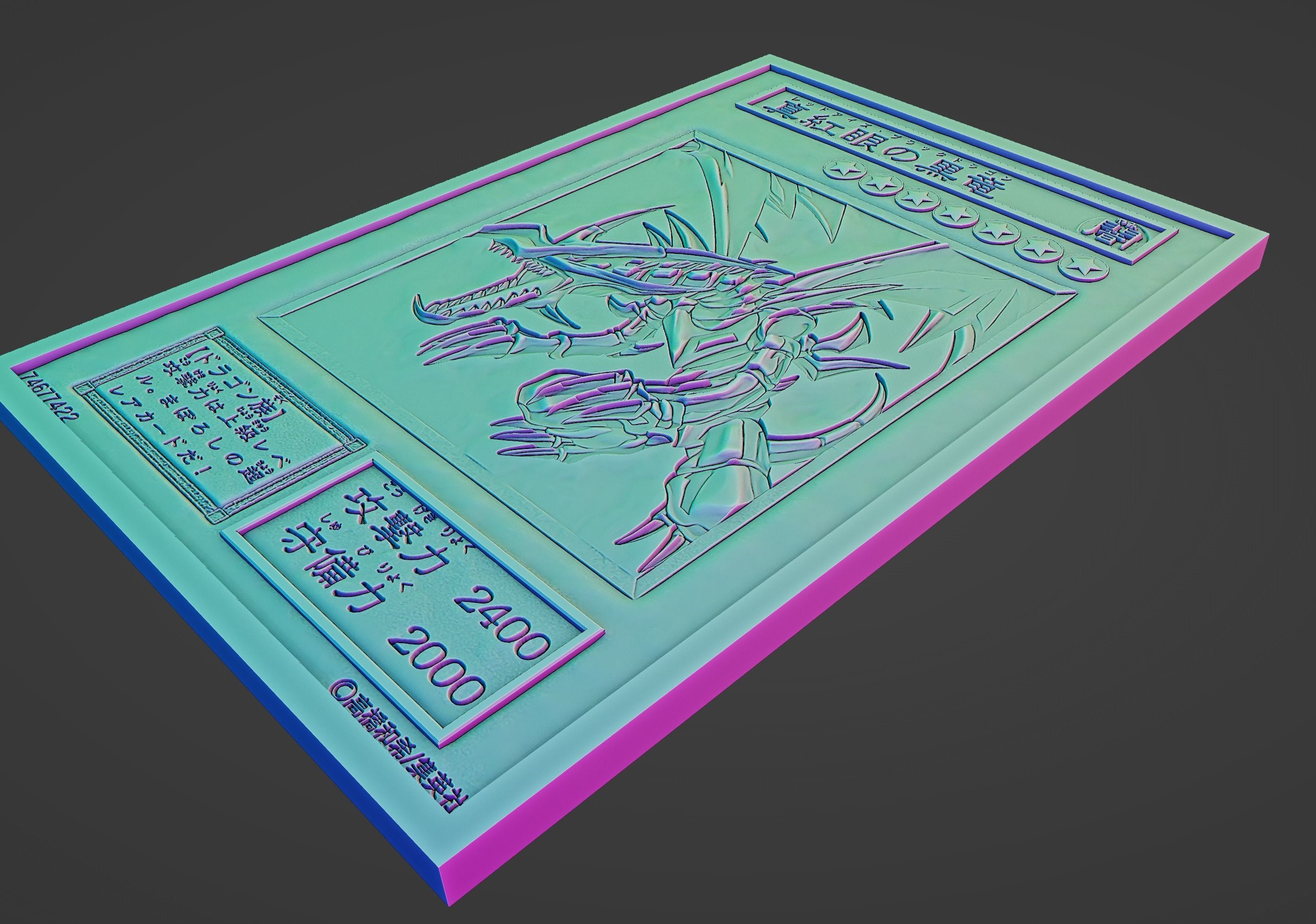 RED-EYES BLACK DRAGON - JAPANESE - YU-GI-OH free 3D model 3D printable | CGTrader