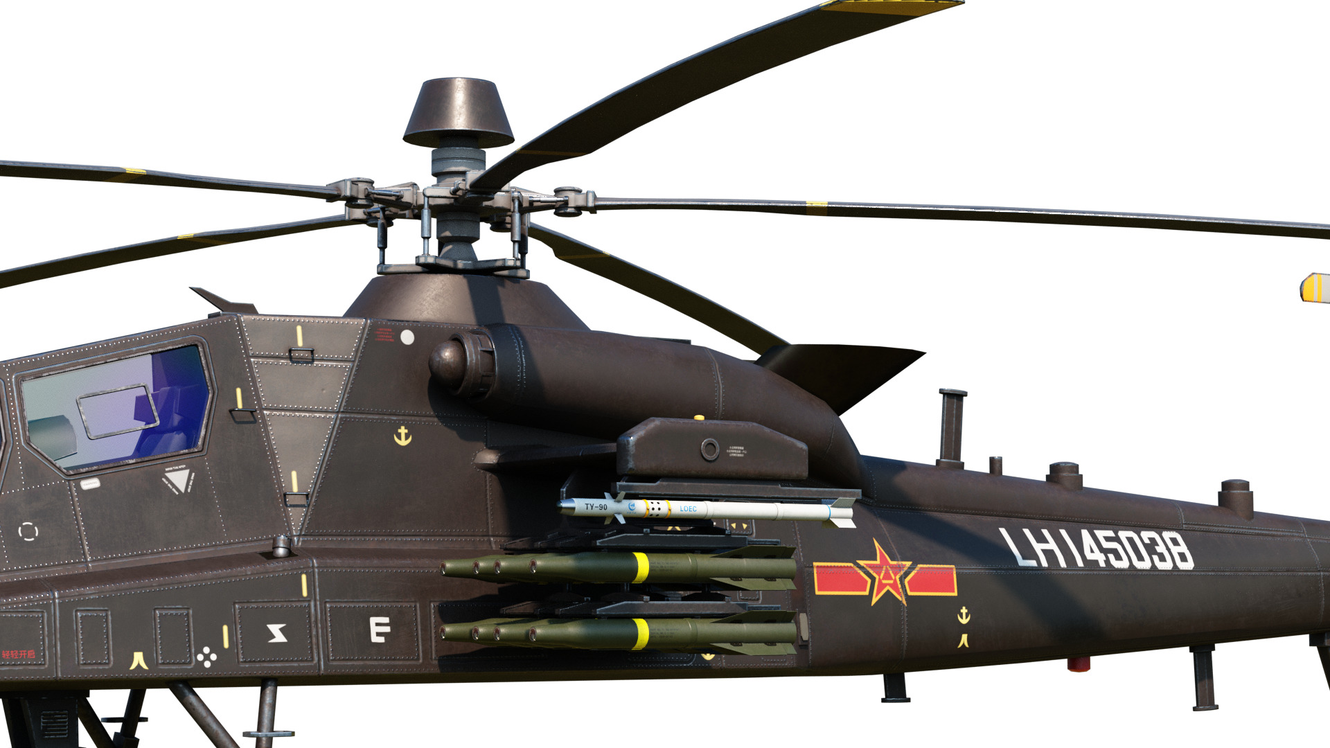 3D model 4 coatings of Chinese New Heavy attack helicopter Z21 VR / AR ...