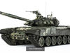 Collection of modern models of main battle tanks 3 | CGTrader