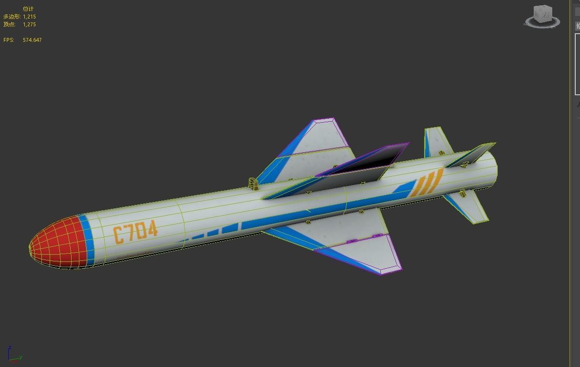 3D model C704 C-704 Air-to-Ground Missile Light Anti-ship Missile VR ...