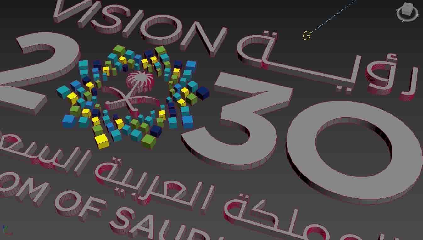 2030 Saudi vision Logo 3D model | CGTrader
