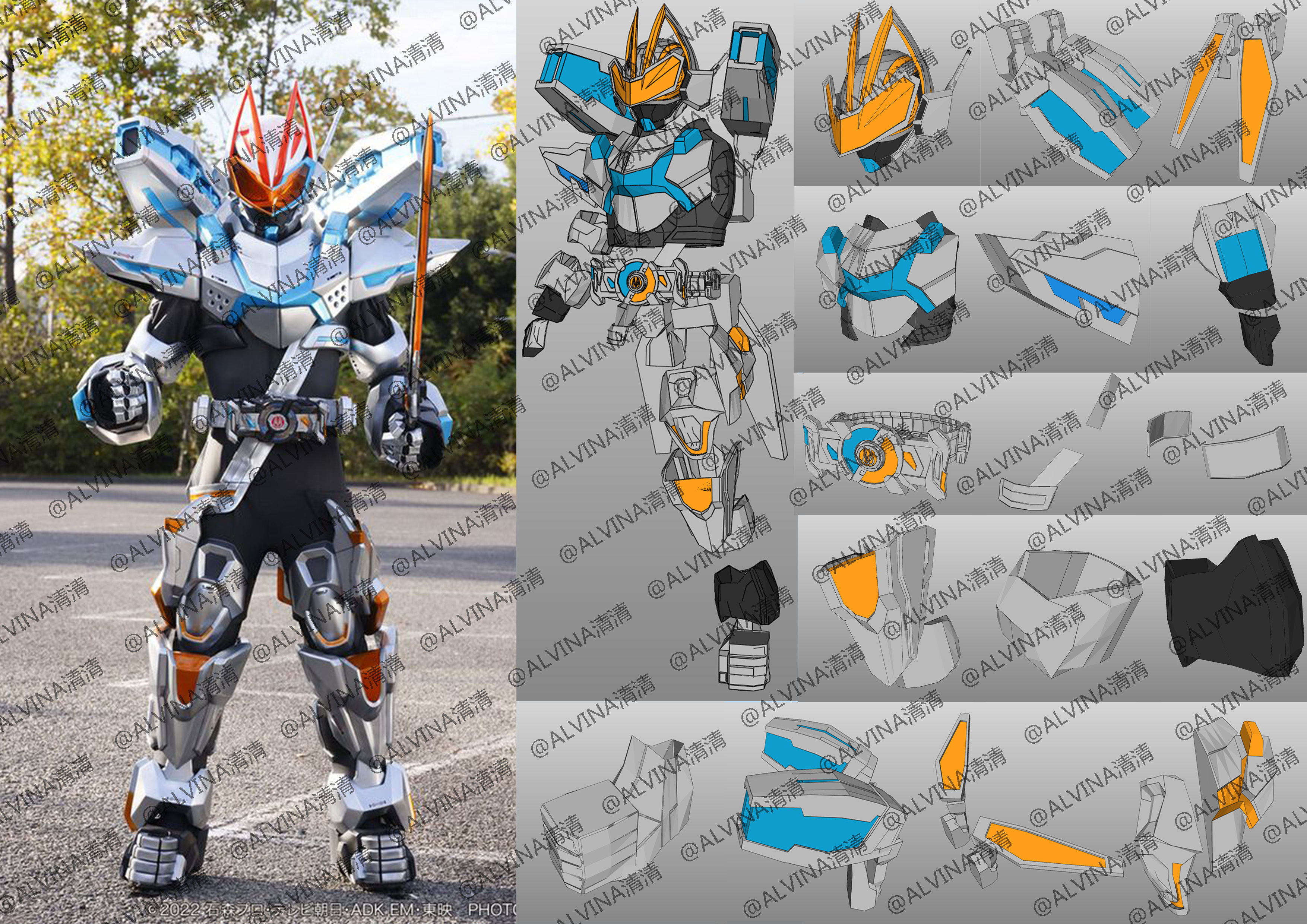 3D model Kamen Rider Geats Command Form Armor - DIY Cosplay Pepakura ...