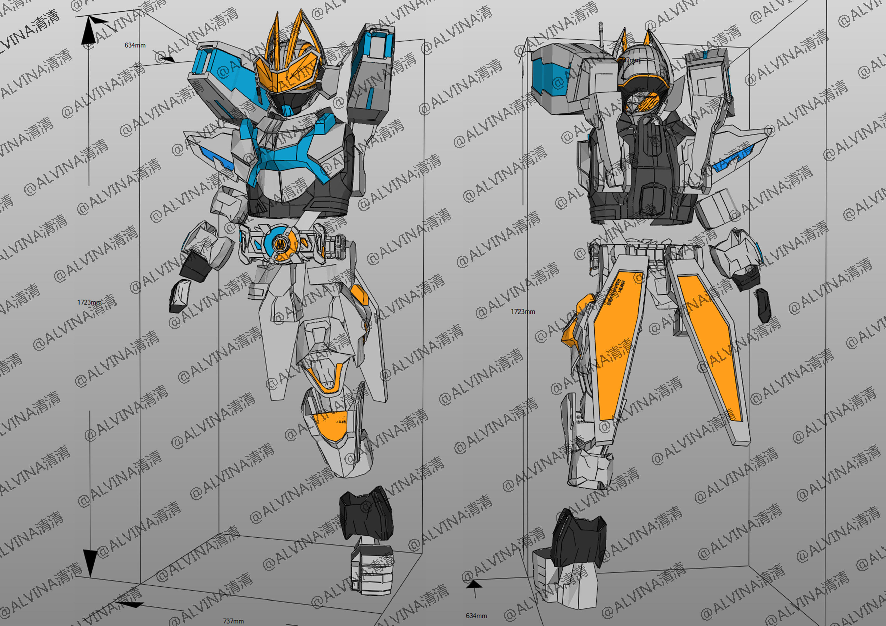 3D model Kamen Rider Geats Command Form Armor - DIY Cosplay Pepakura ...