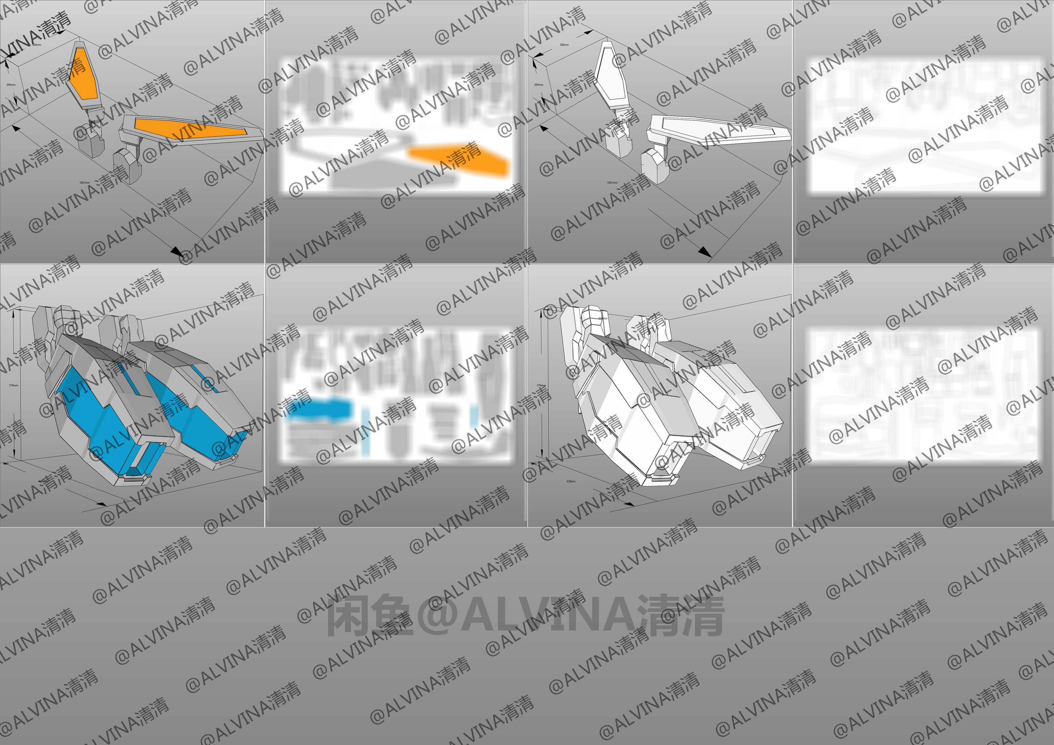 3D model Kamen Rider Geats Command Form Armor - DIY Cosplay Pepakura ...