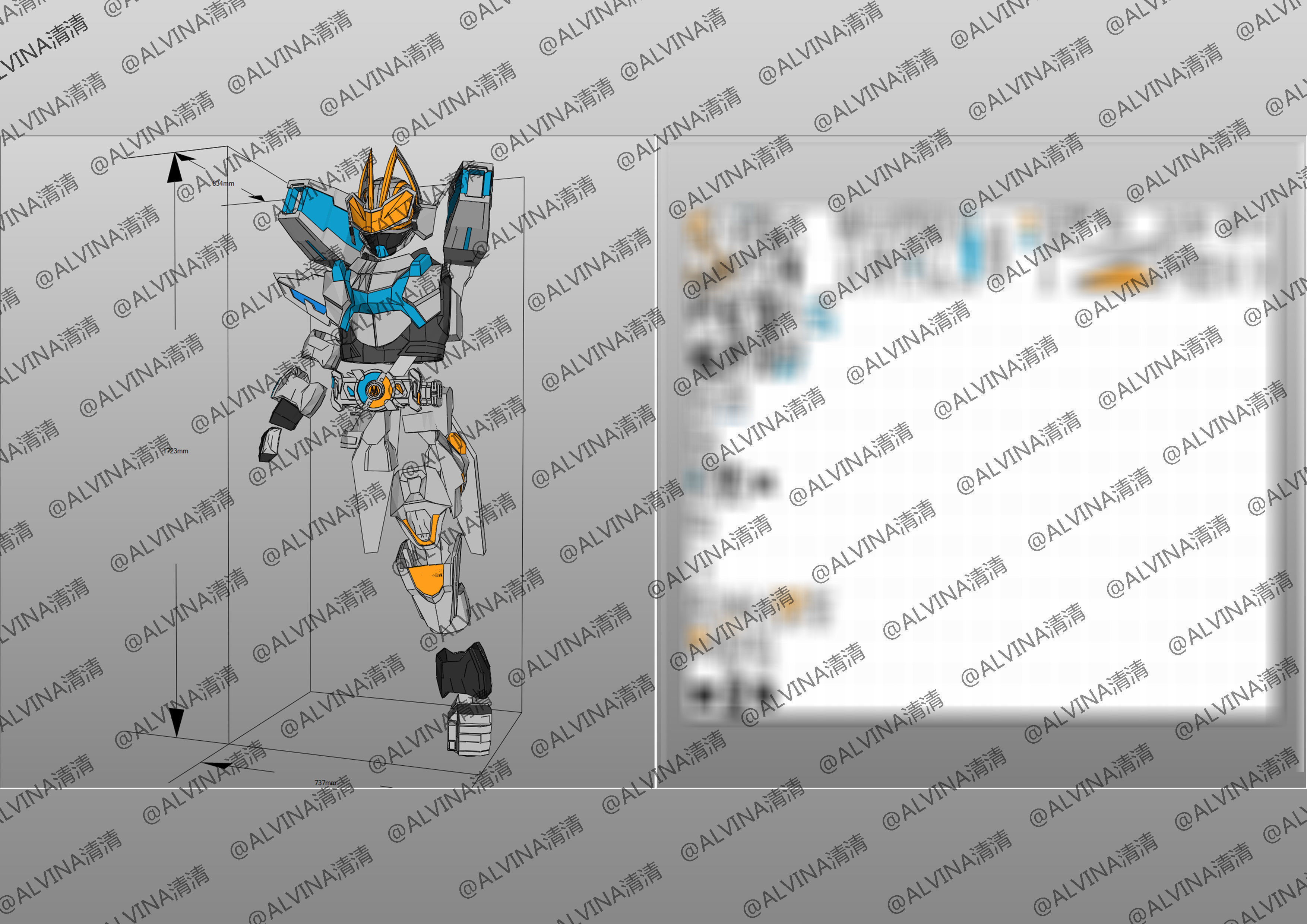 3D model Kamen Rider Geats Command Form Armor - DIY Cosplay Pepakura ...