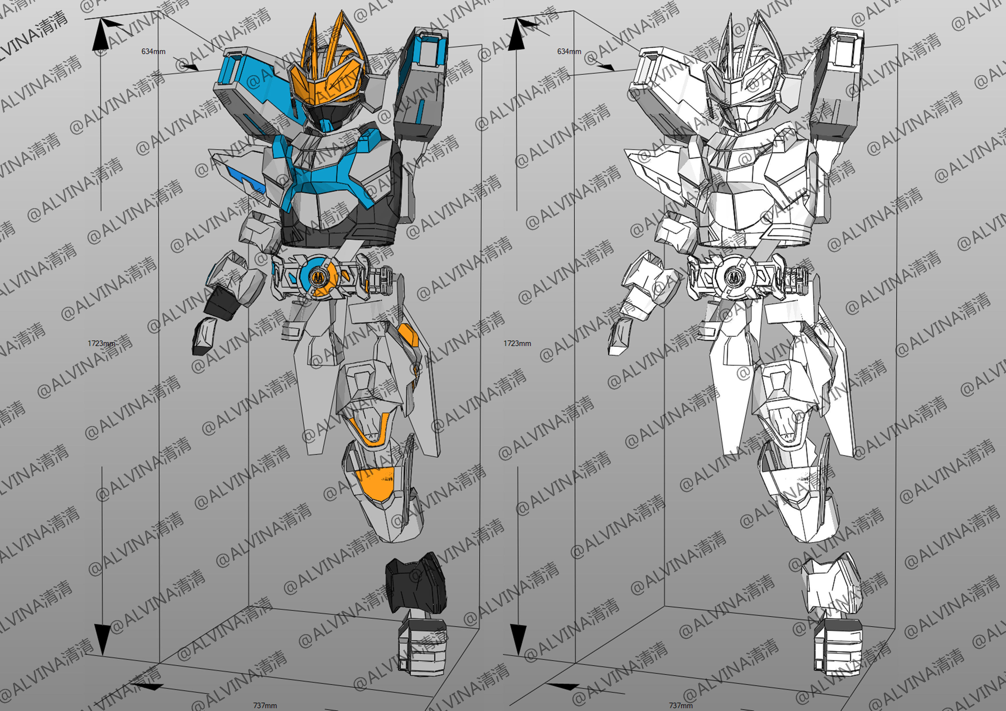 3D model Kamen Rider Geats Command Form Armor - DIY Cosplay Pepakura ...