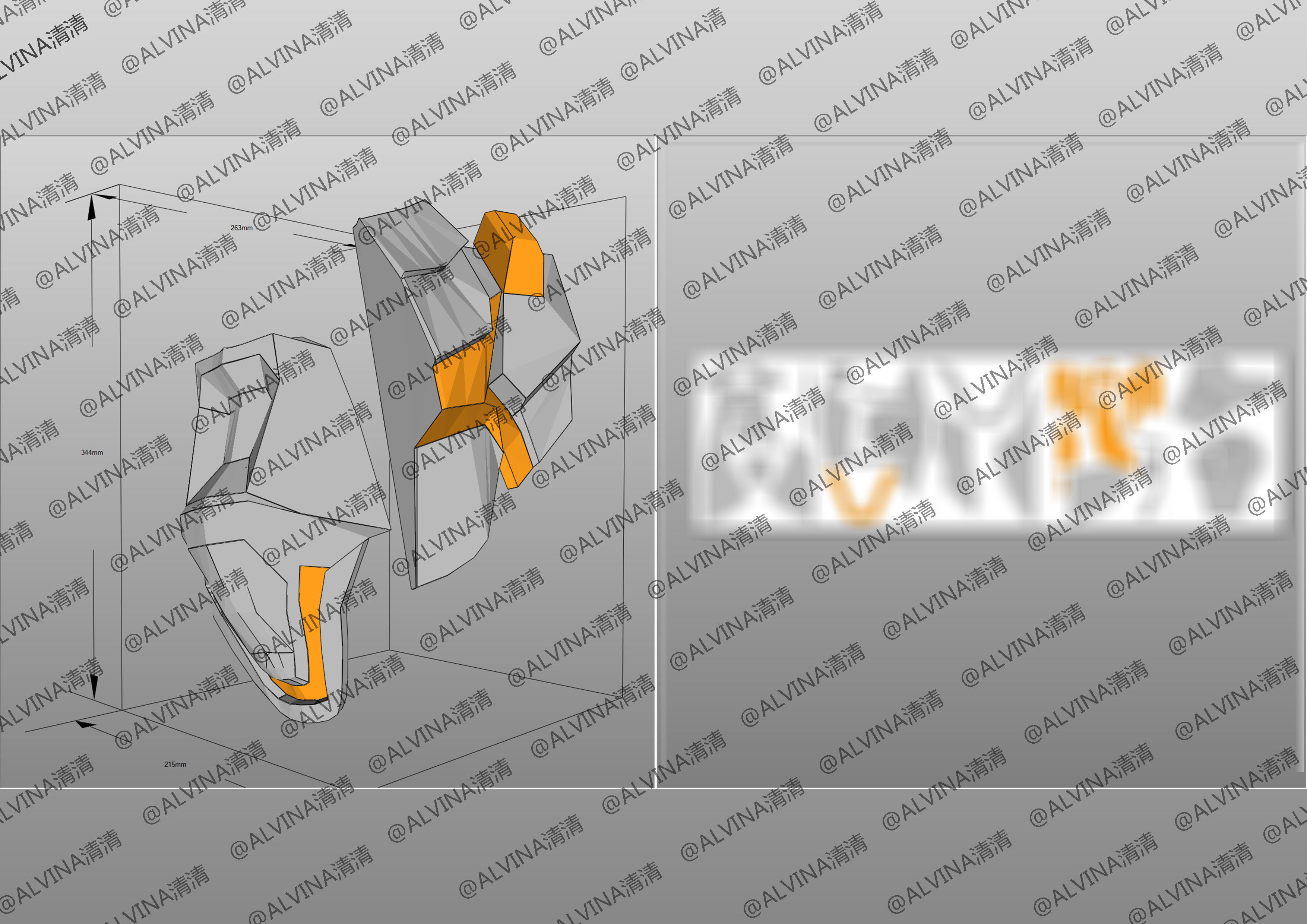 3D model Kamen Rider Geats Command Form Armor - DIY Cosplay Pepakura ...