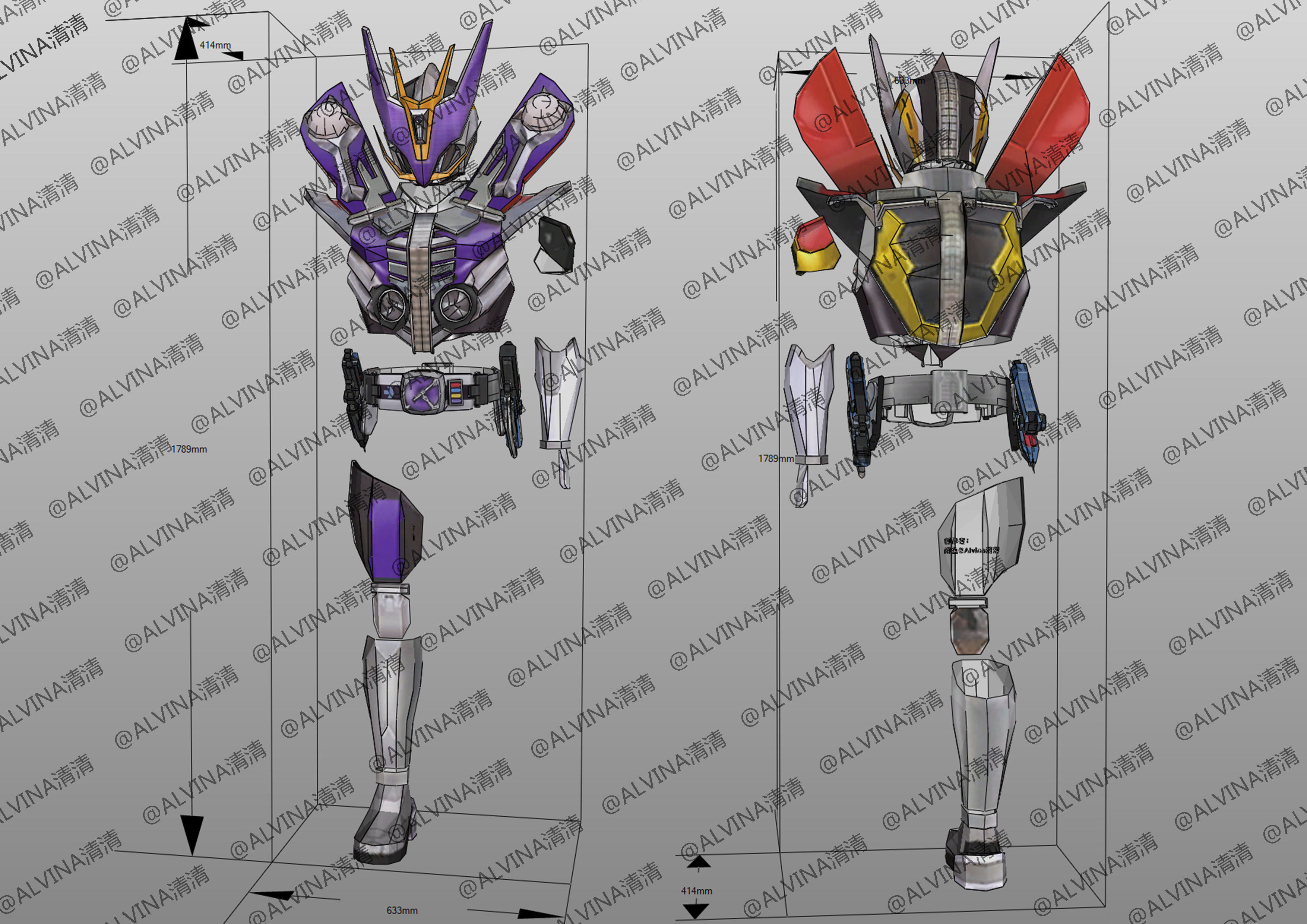 3D model Kamen Rider Den-O Gun Form Armor - DIY Cosplay Pepakura Foam ...