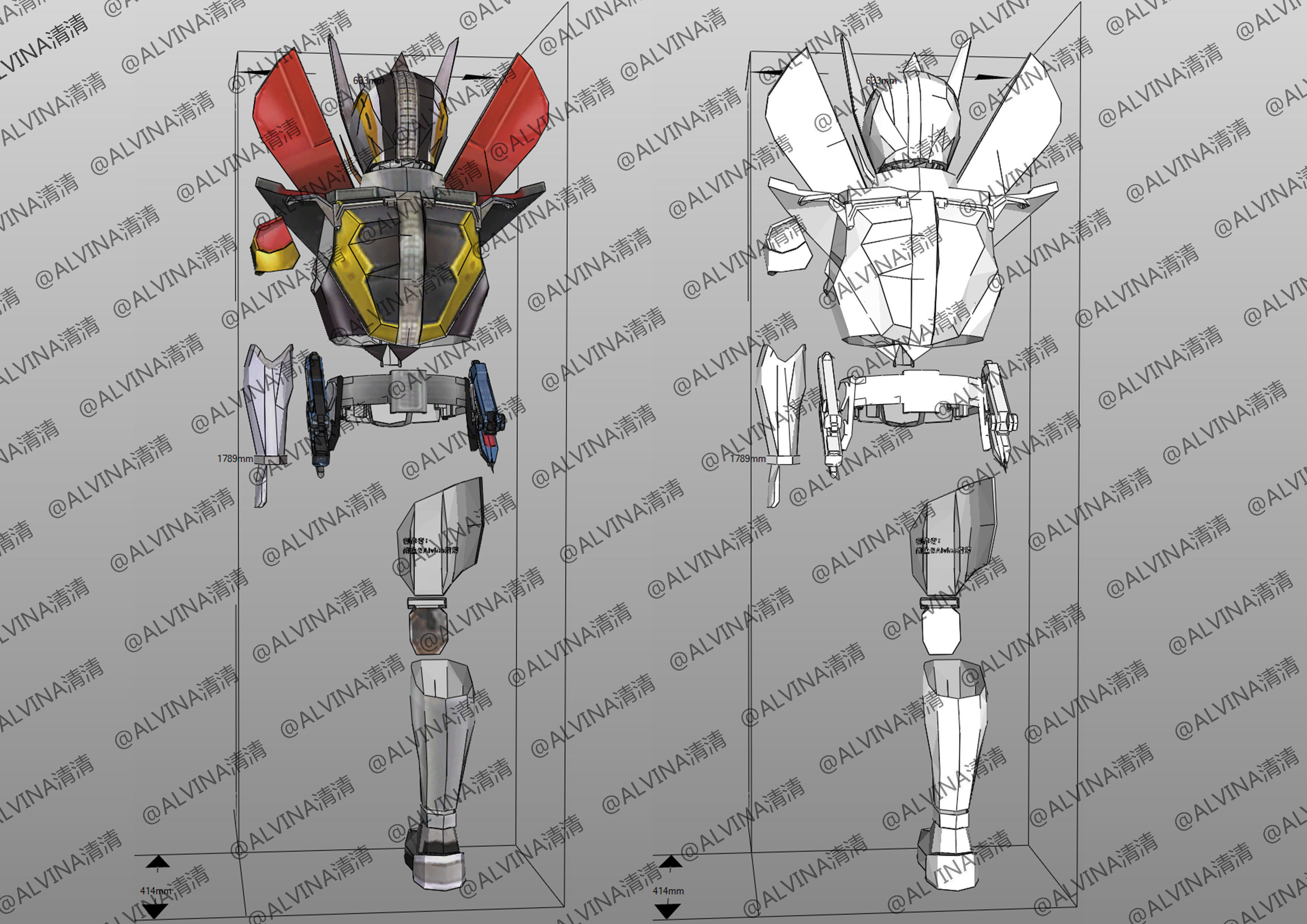 3D model Kamen Rider Den-O Gun Form Armor - DIY Cosplay Pepakura Foam ...