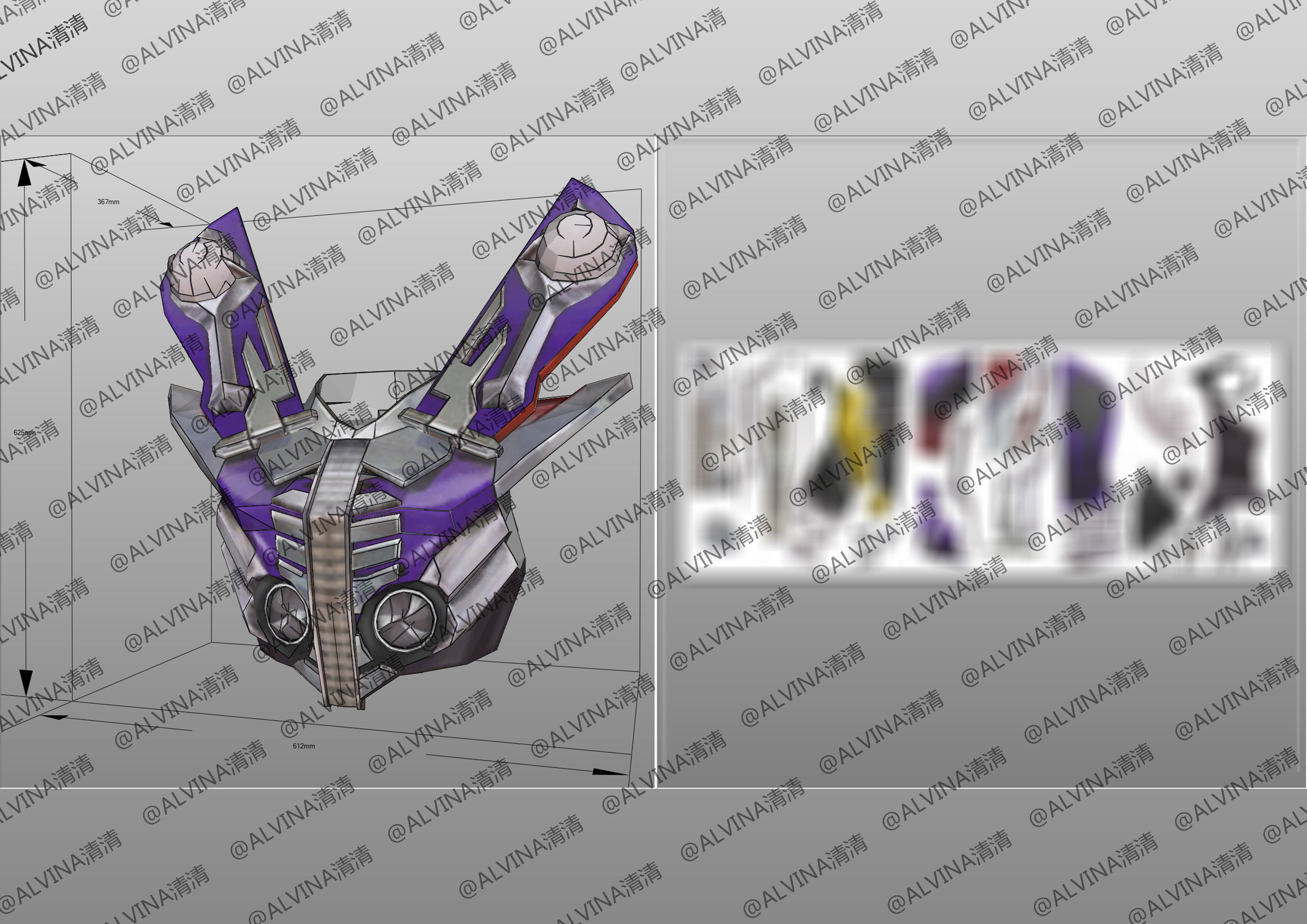 3D model Kamen Rider Den-O Gun Form Armor - DIY Cosplay Pepakura Foam ...