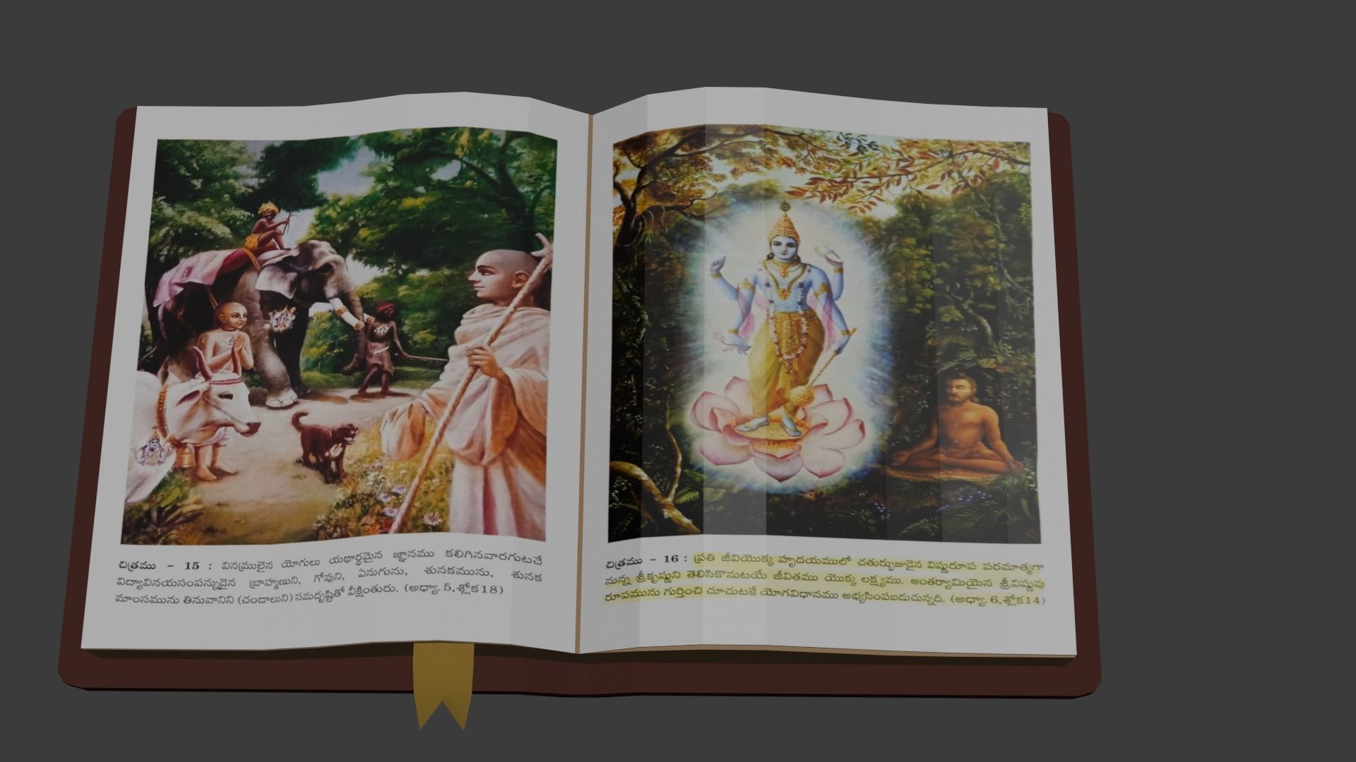 bhagavad gita 3d model free 3D model | CGTrader