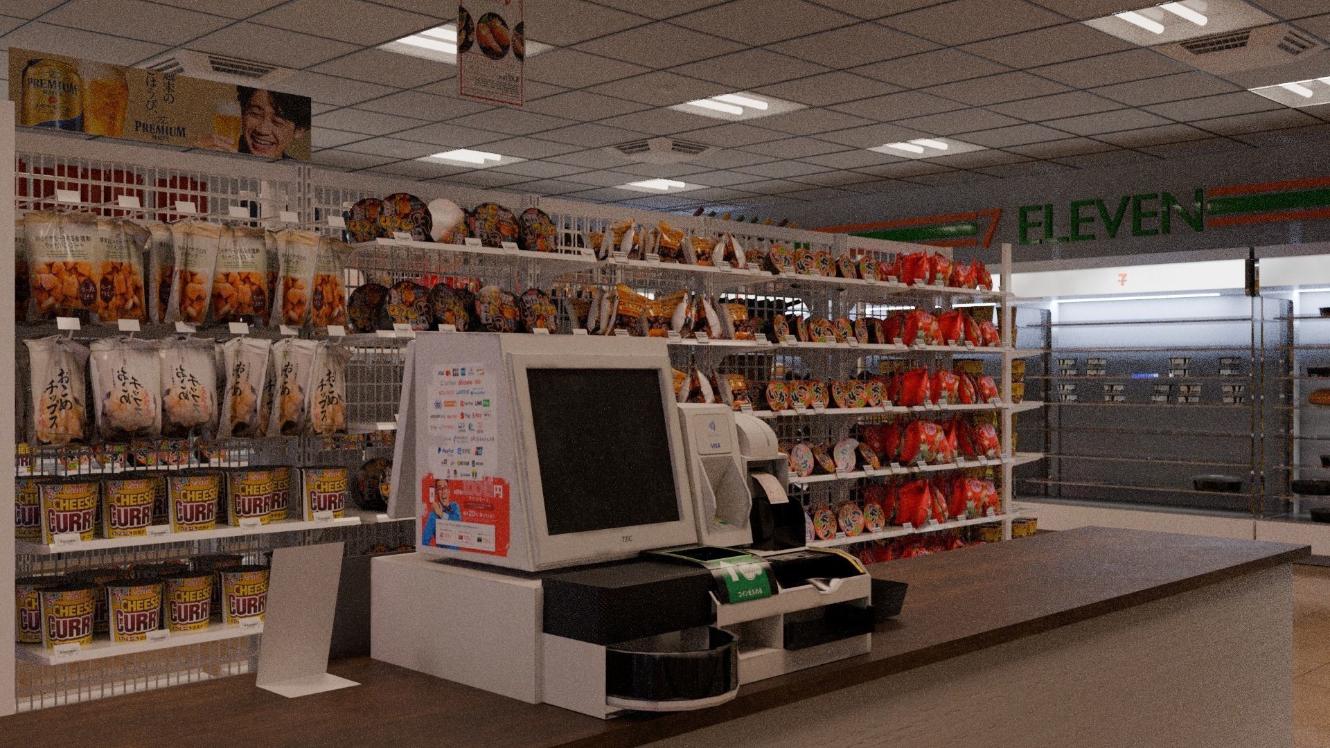 3D model 711 Convenience Store Model Japan with blender file VR / AR ...