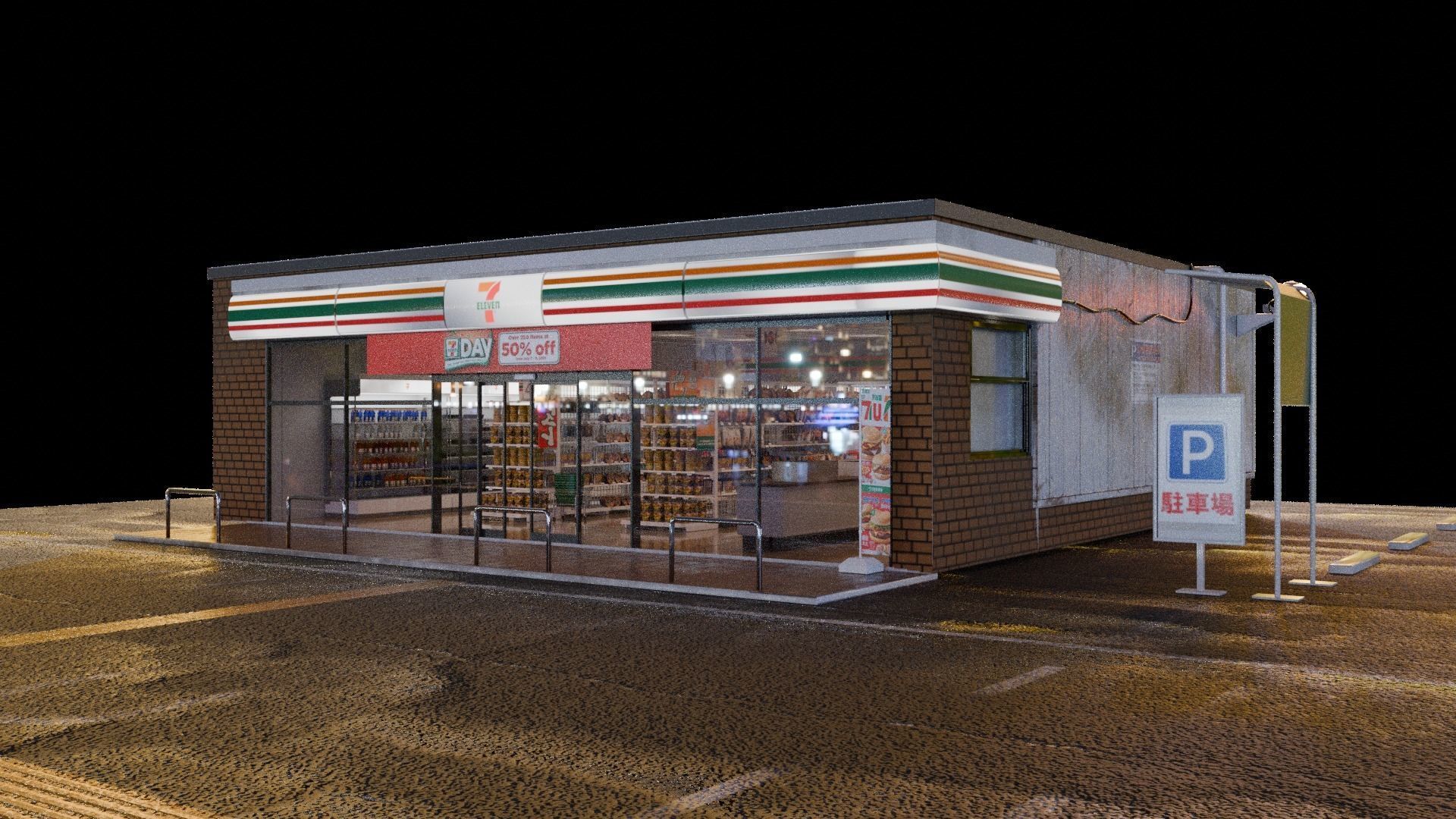 3D model 711 Convenience Store Model Japan with blender file VR / AR ...