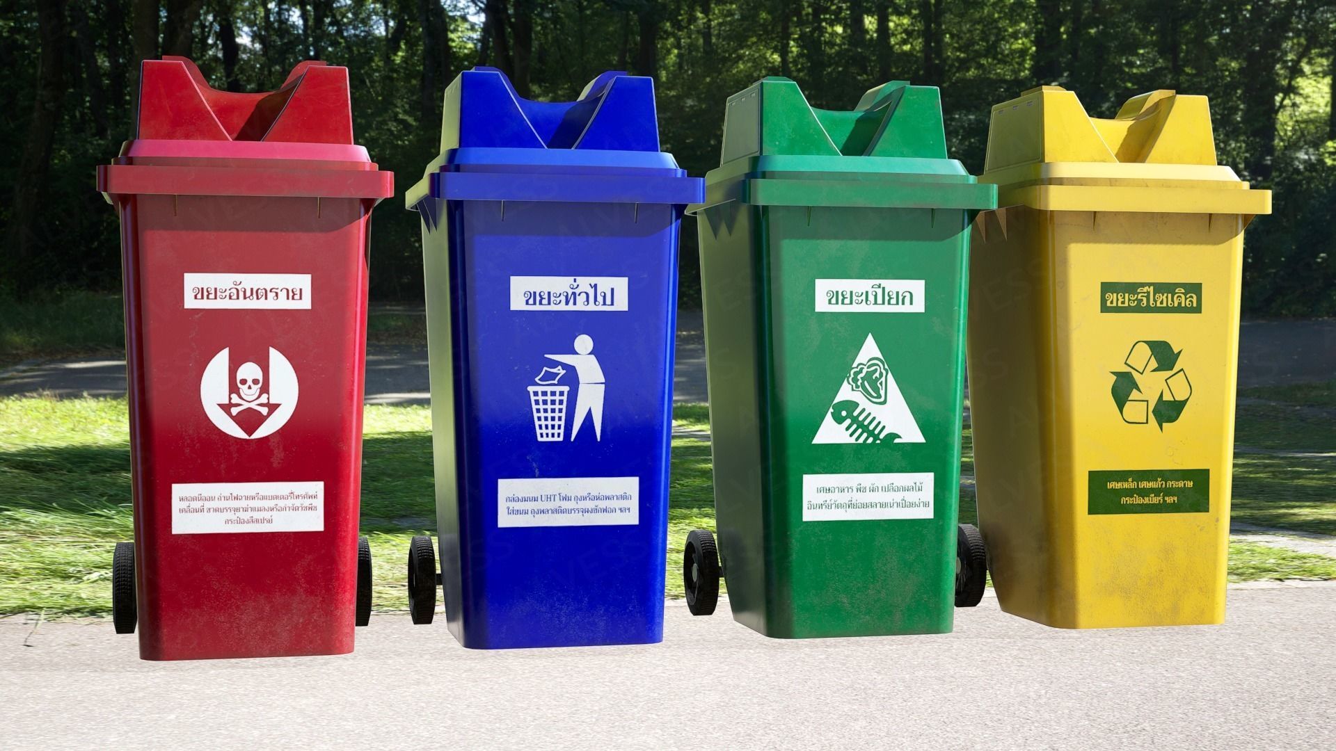 3D model Thai Garbage bin VR / AR / low-poly | CGTrader