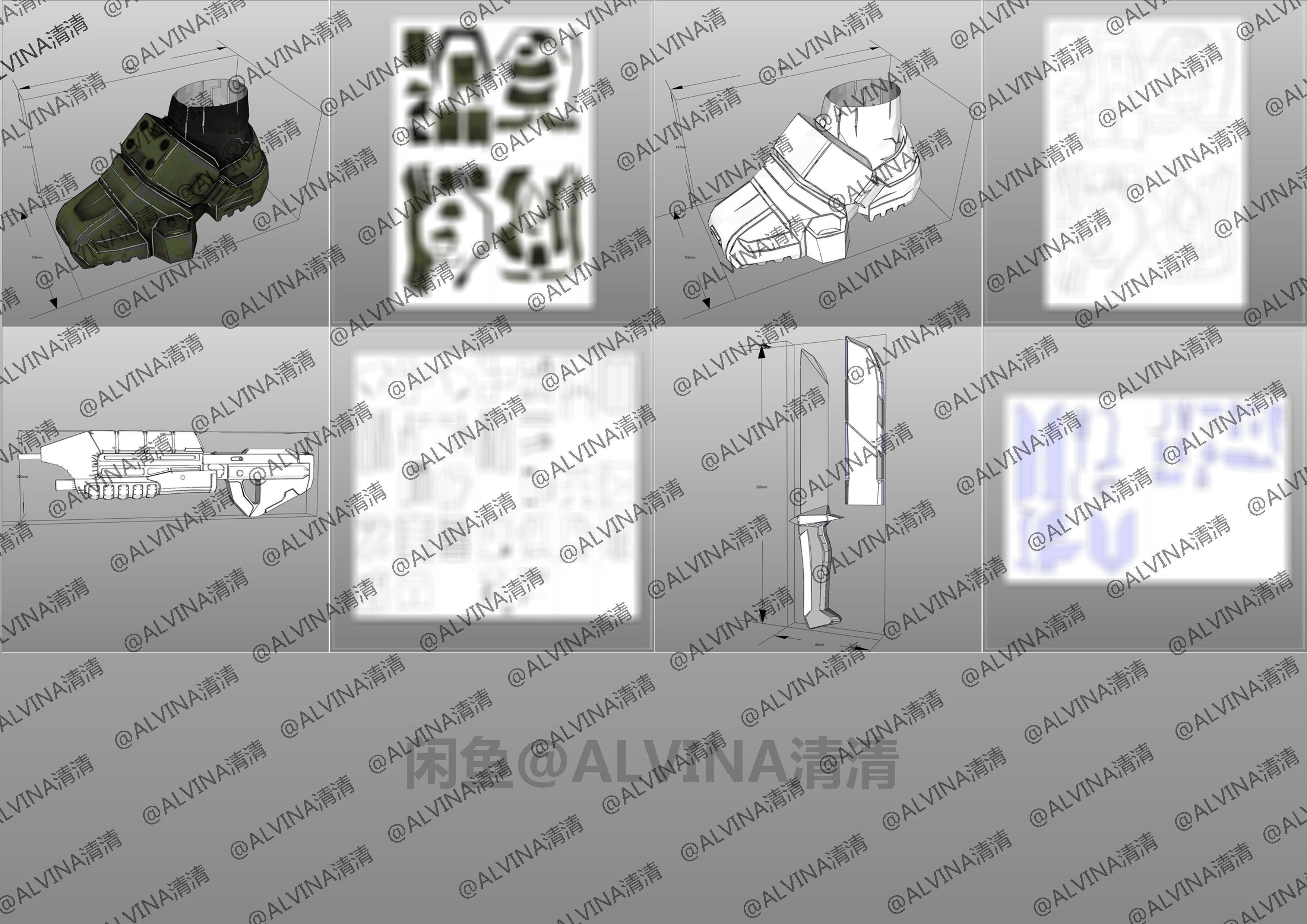 3D model Halo Infinite Master Chief Armor - DIY Cosplay Pepakura Foam ...