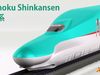3D model Japan Shinkansen E5 High-speed Bullet Train VR / AR / low-poly ...