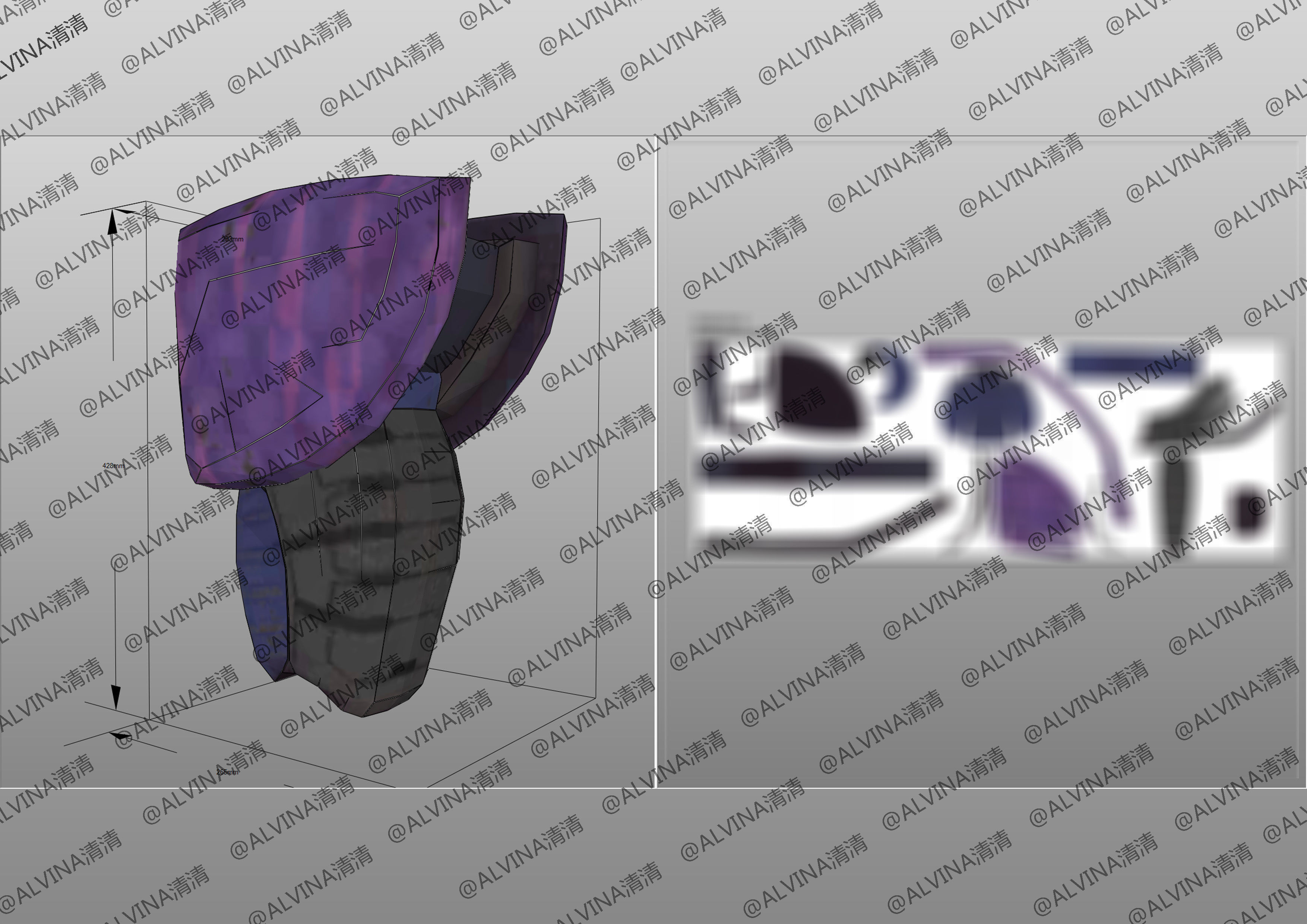 3D model Beast Wars Megatron Armor - DIY Cosplay Pepakura Foam Template ...