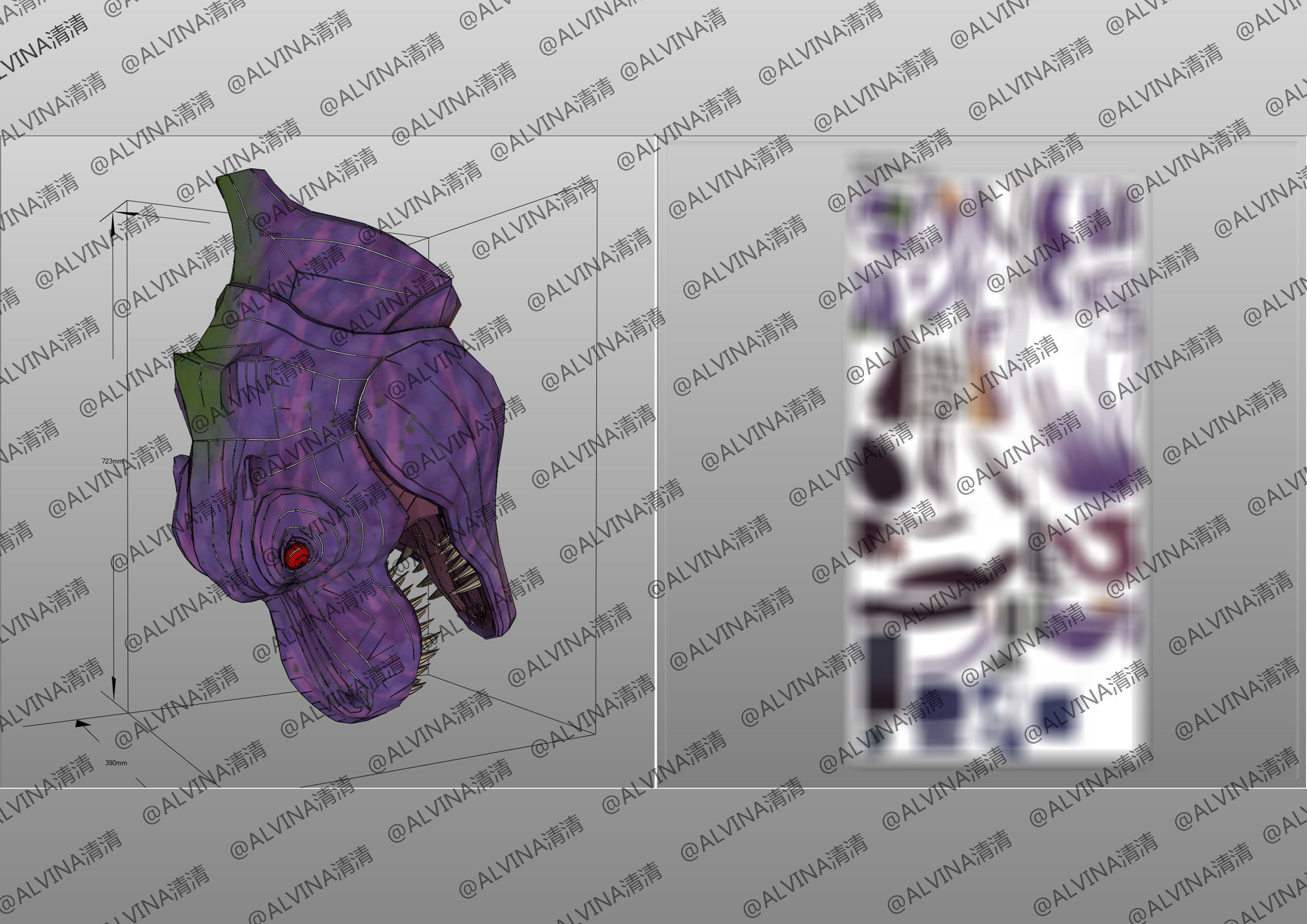3D model Beast Wars Megatron Armor - DIY Cosplay Pepakura Foam Template ...
