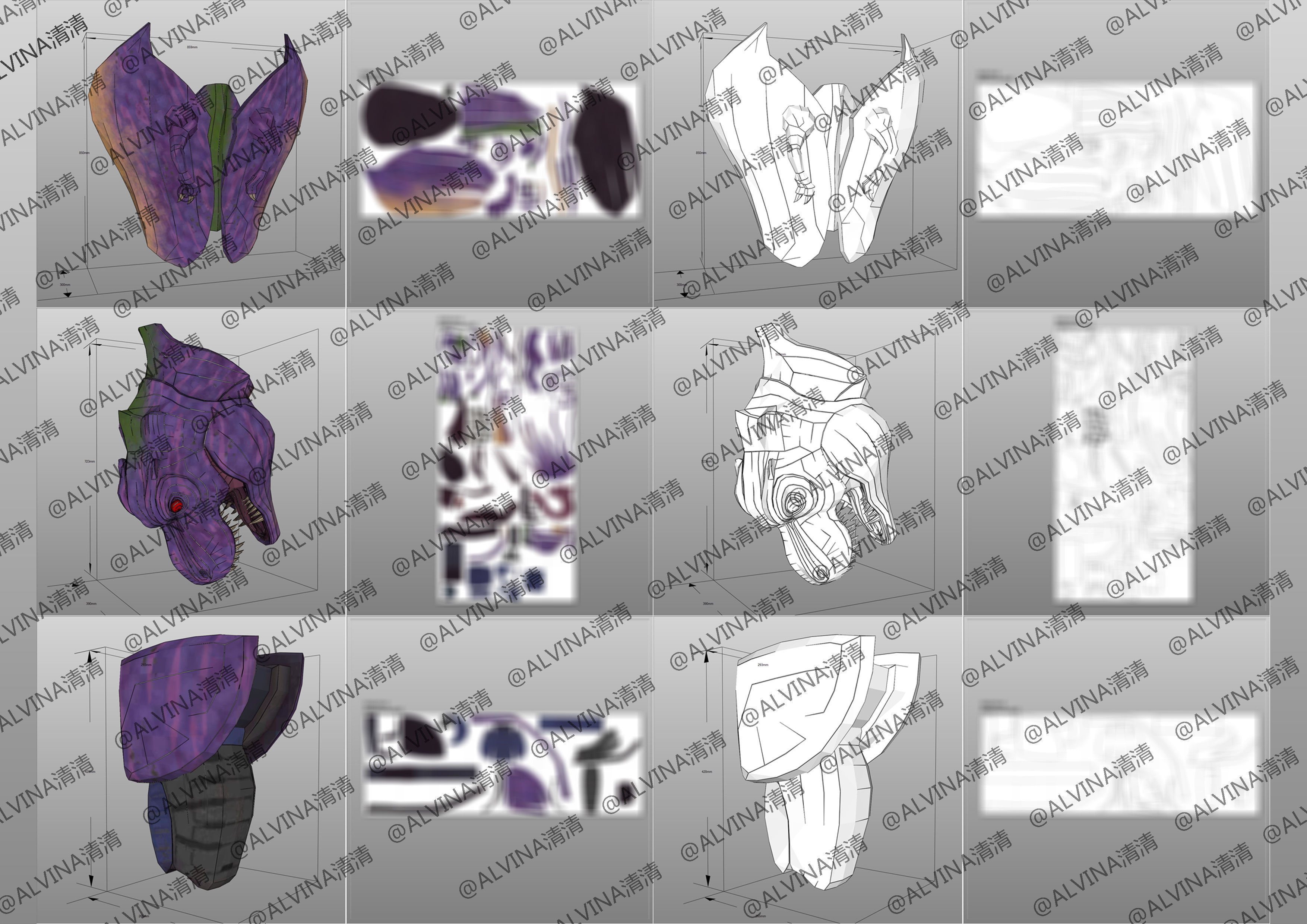 3D model Beast Wars Megatron Armor - DIY Cosplay Pepakura Foam Template ...