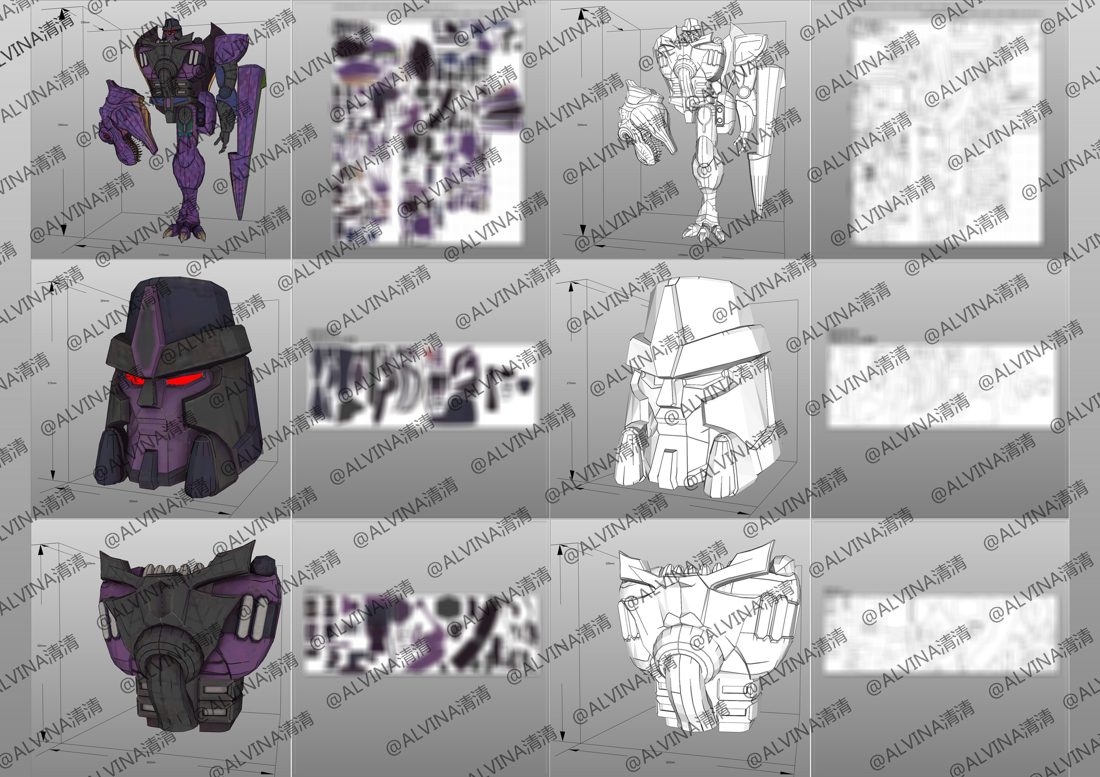 3D model Beast Wars Megatron Armor - DIY Cosplay Pepakura Foam Template ...