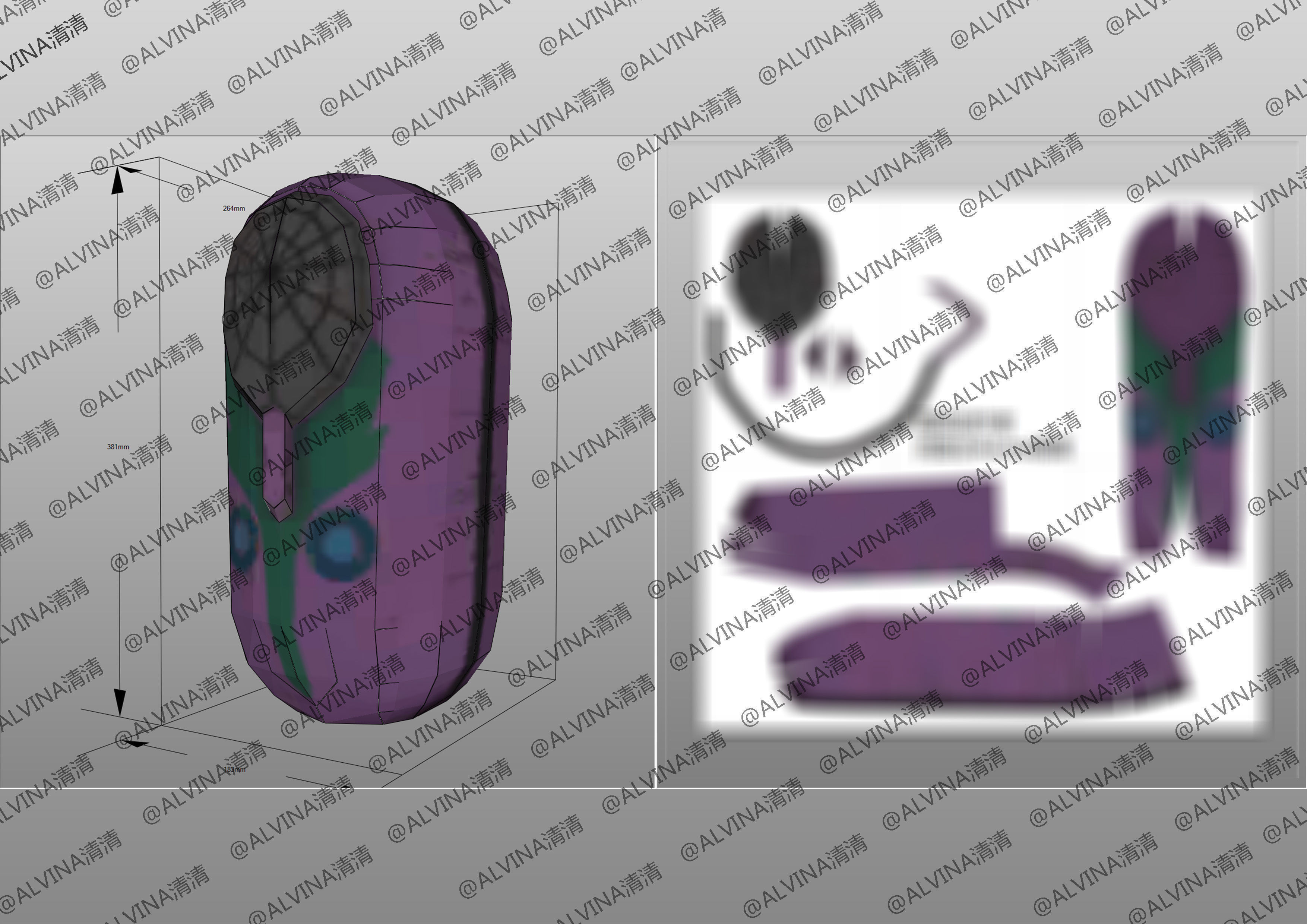 3D model Beast Wars Megatron Armor - DIY Cosplay Pepakura Foam Template ...