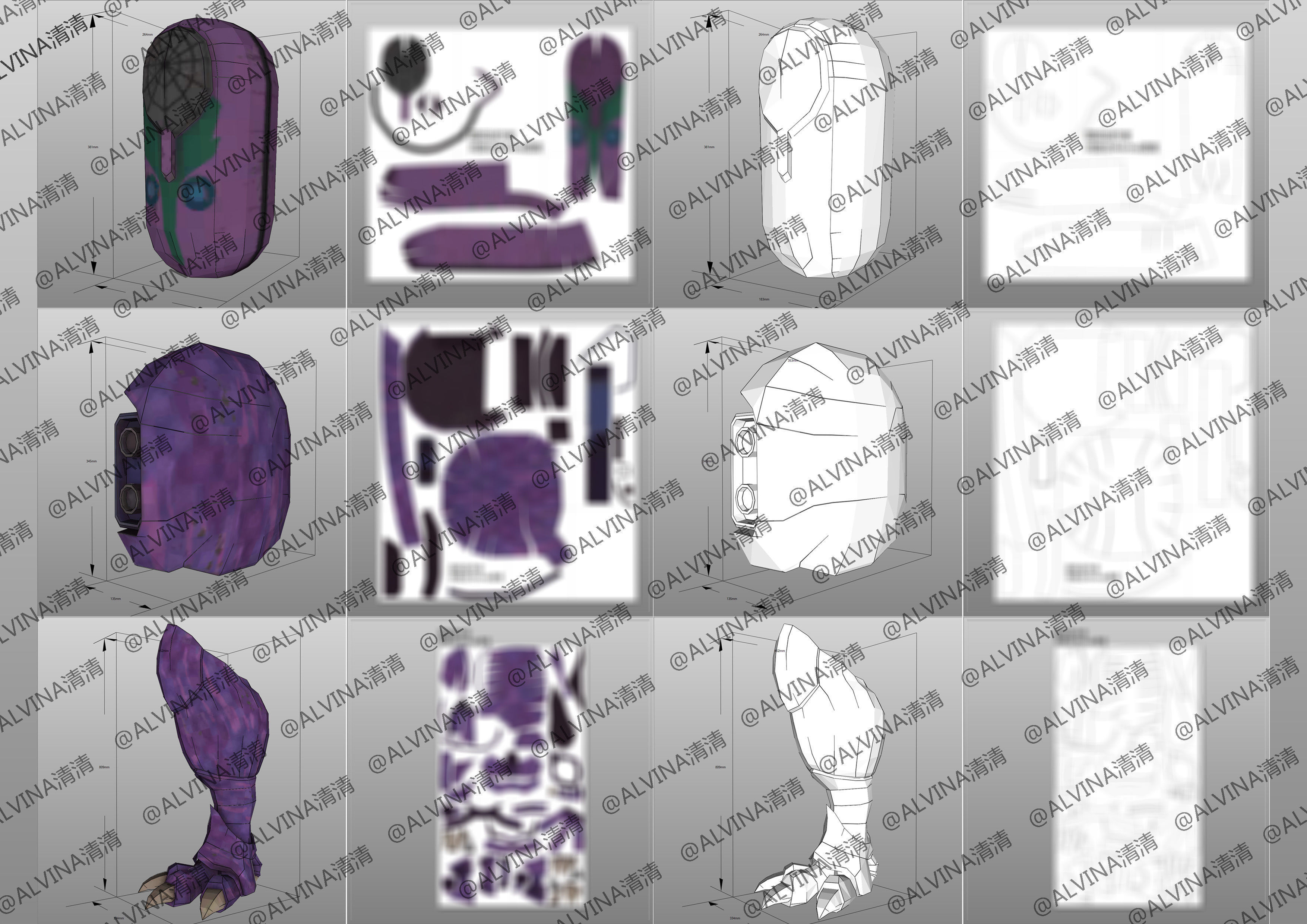 3D model Beast Wars Megatron Armor - DIY Cosplay Pepakura Foam Template ...