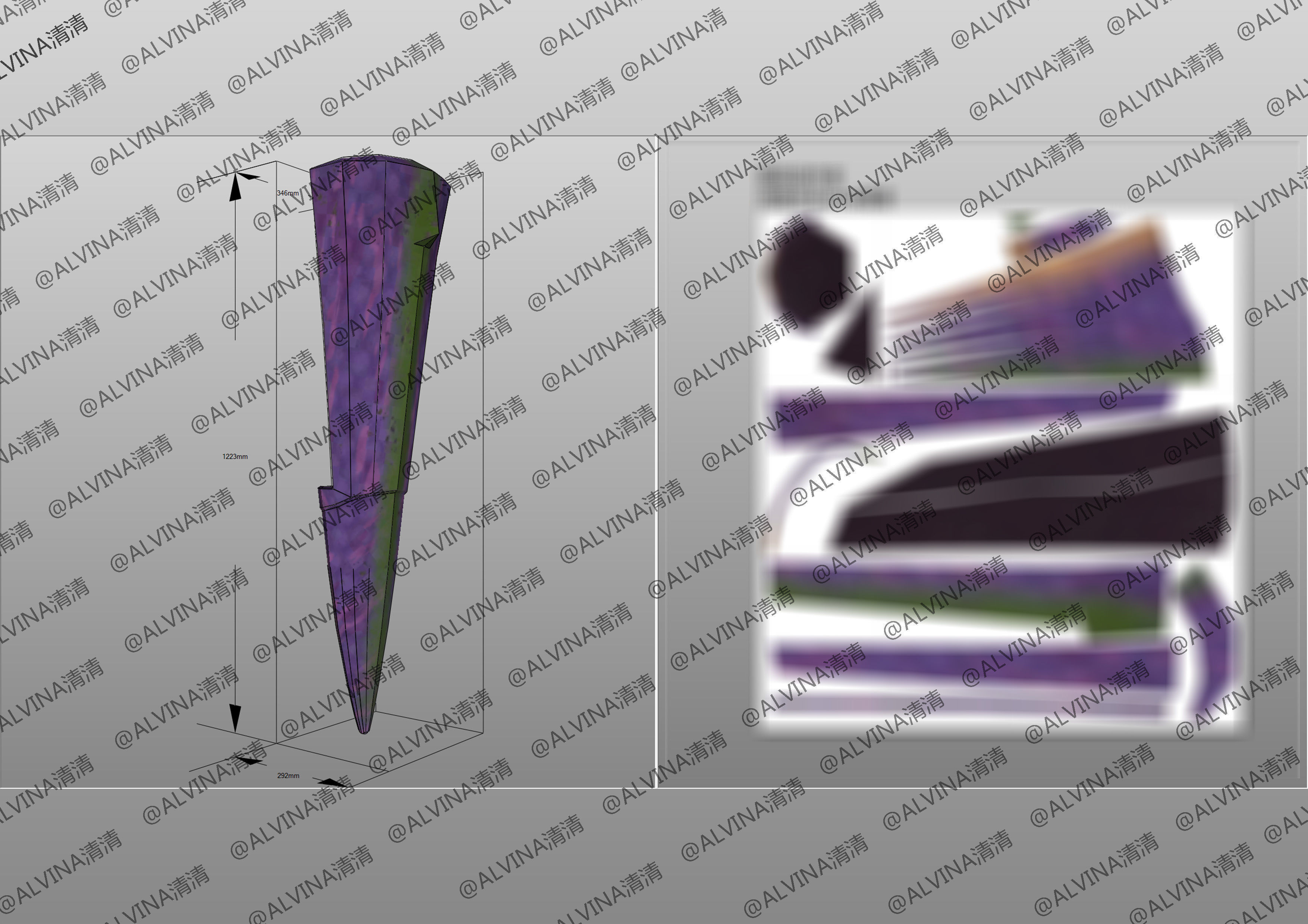 3D model Beast Wars Megatron Armor - DIY Cosplay Pepakura Foam Template ...