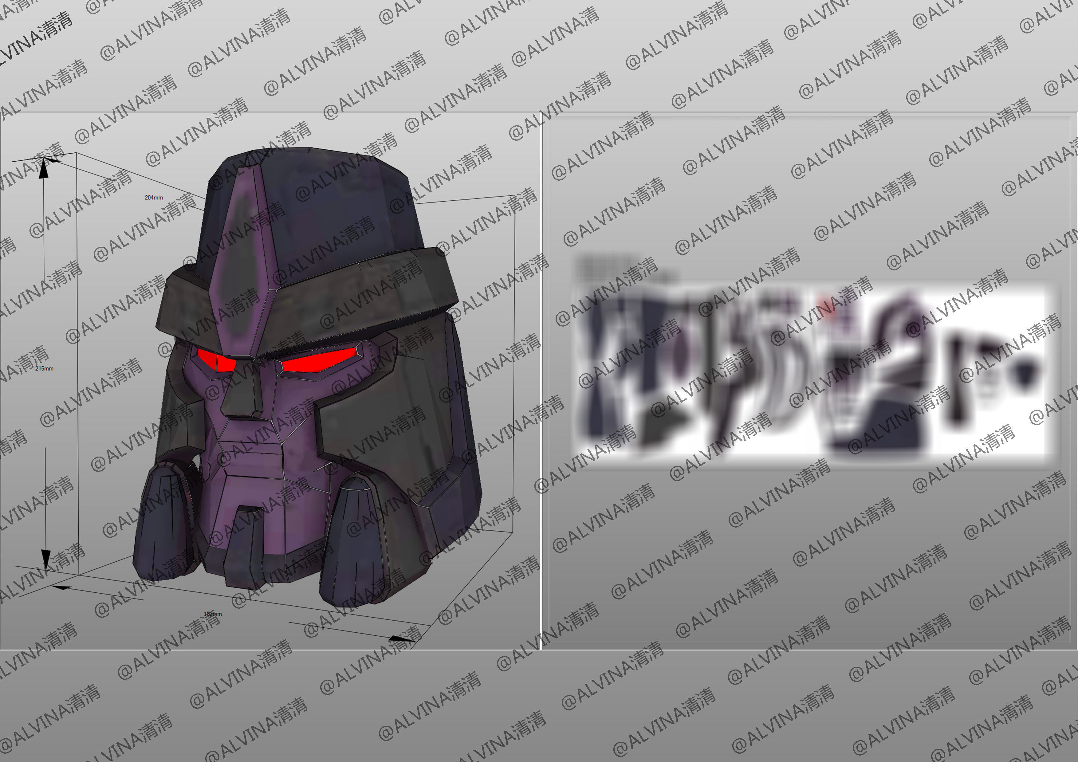 3D model Beast Wars Megatron Armor - DIY Cosplay Pepakura Foam Template ...