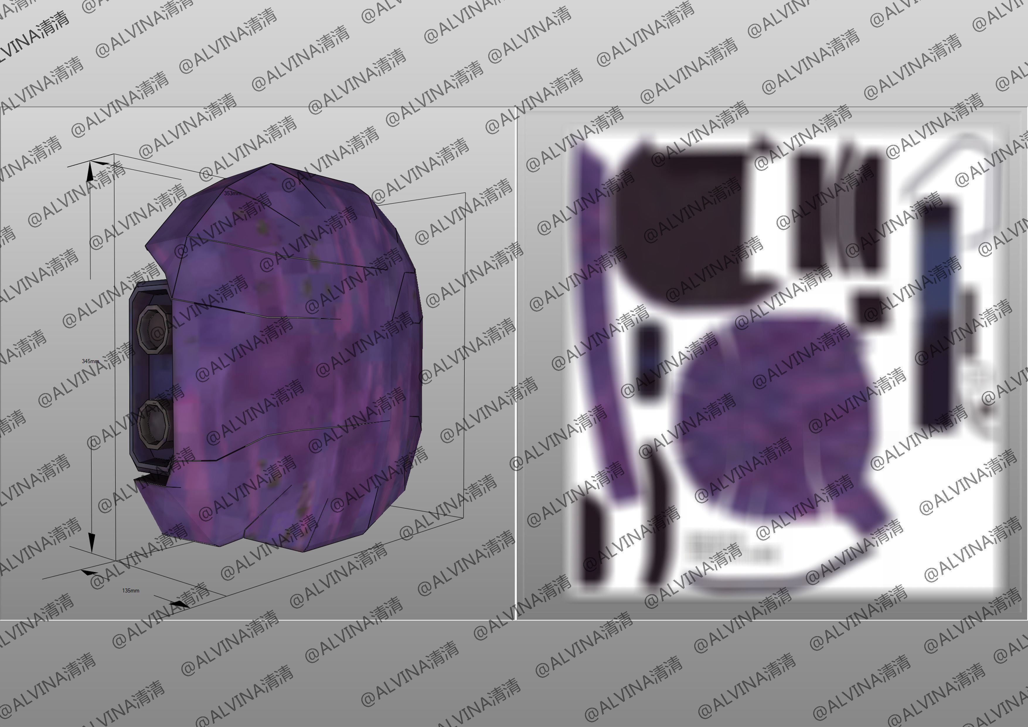 3D model Beast Wars Megatron Armor - DIY Cosplay Pepakura Foam Template ...