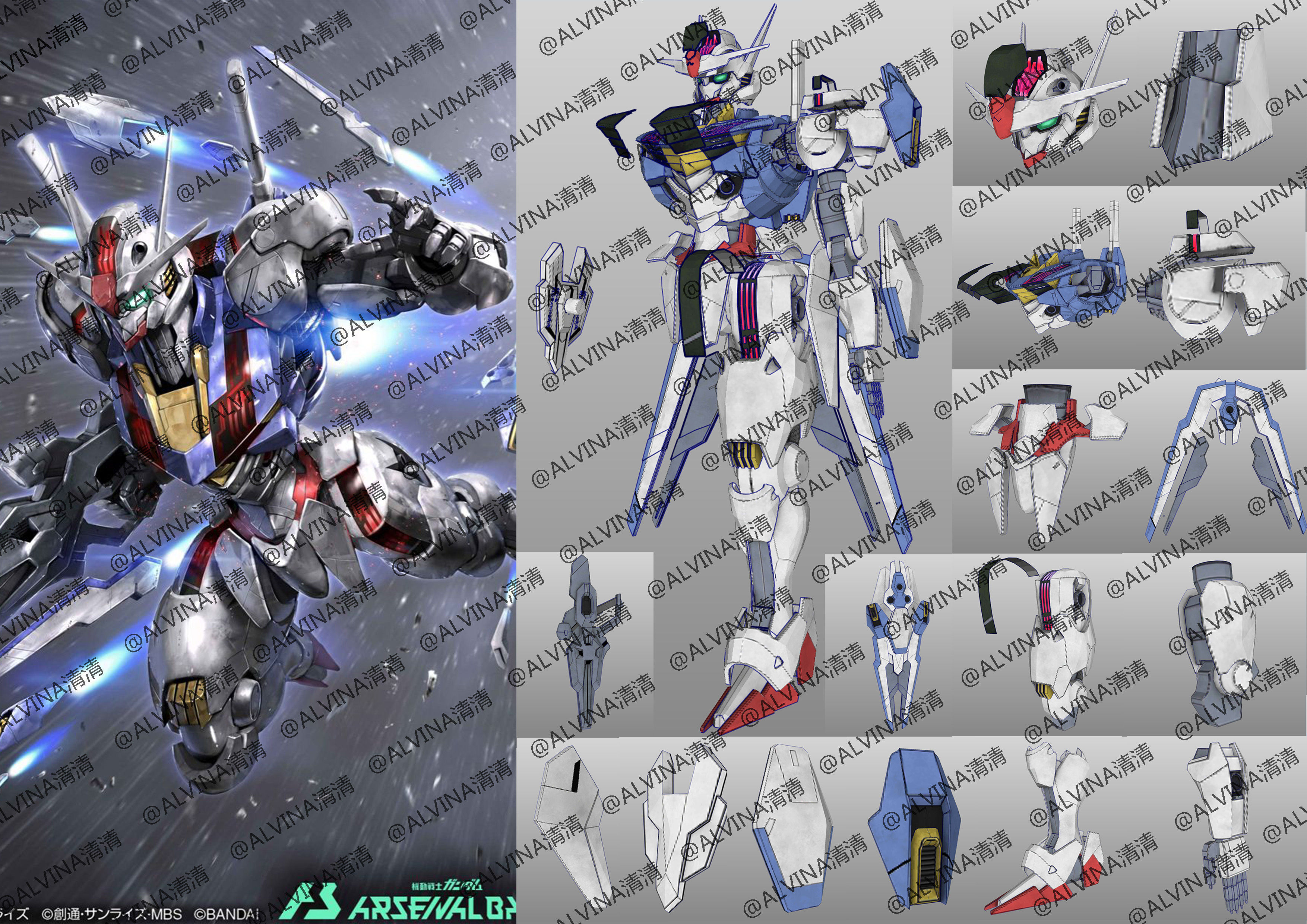 3D model GUNDAM AERIAL Armor - DIY Cosplay Pepakura Foam Template VR ...