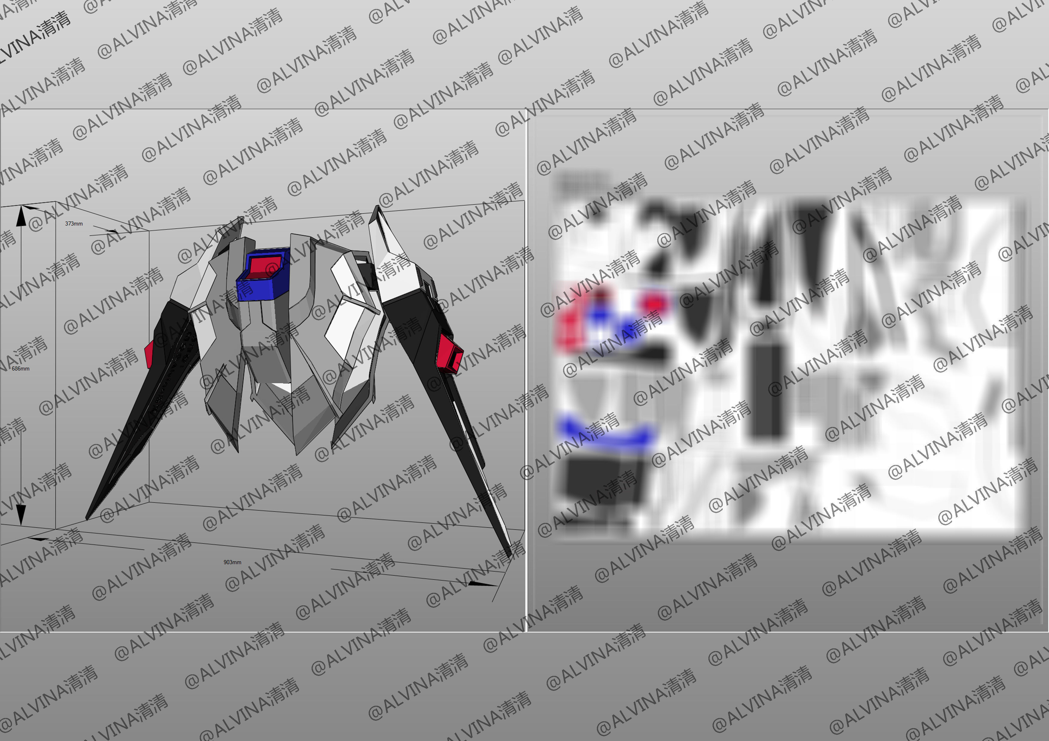 3D model Metal Build Style Destiny Gundam Armor - DIY Cosplay Pepakura ...