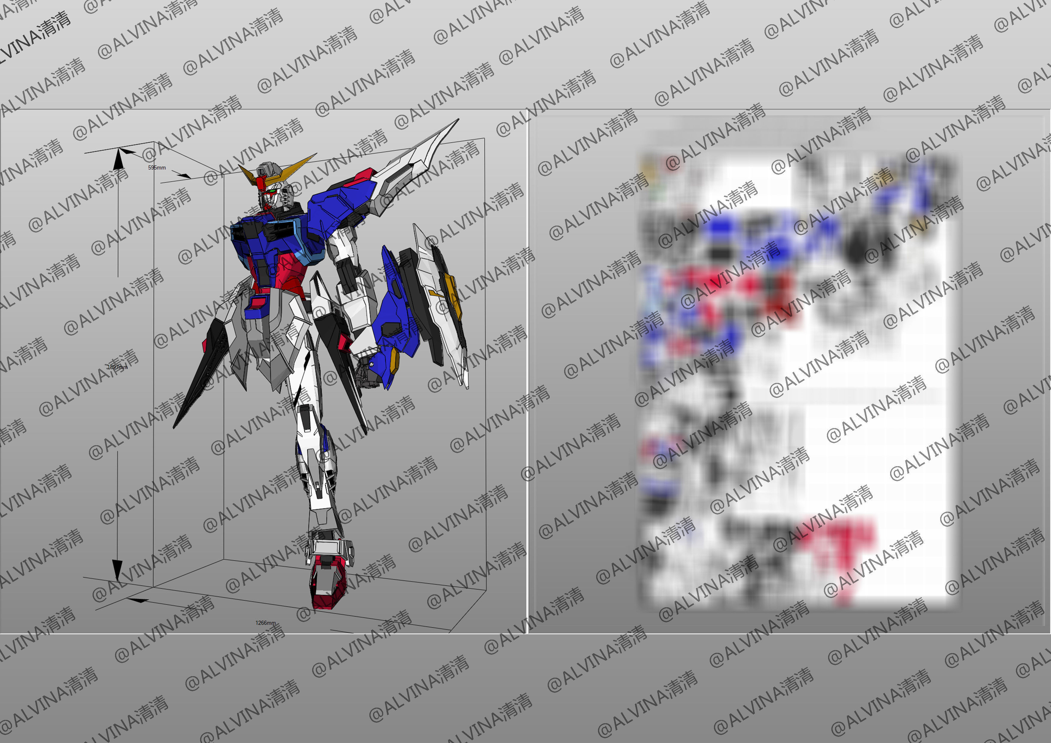 3D model Metal Build Style Destiny Gundam Armor - DIY Cosplay Pepakura ...