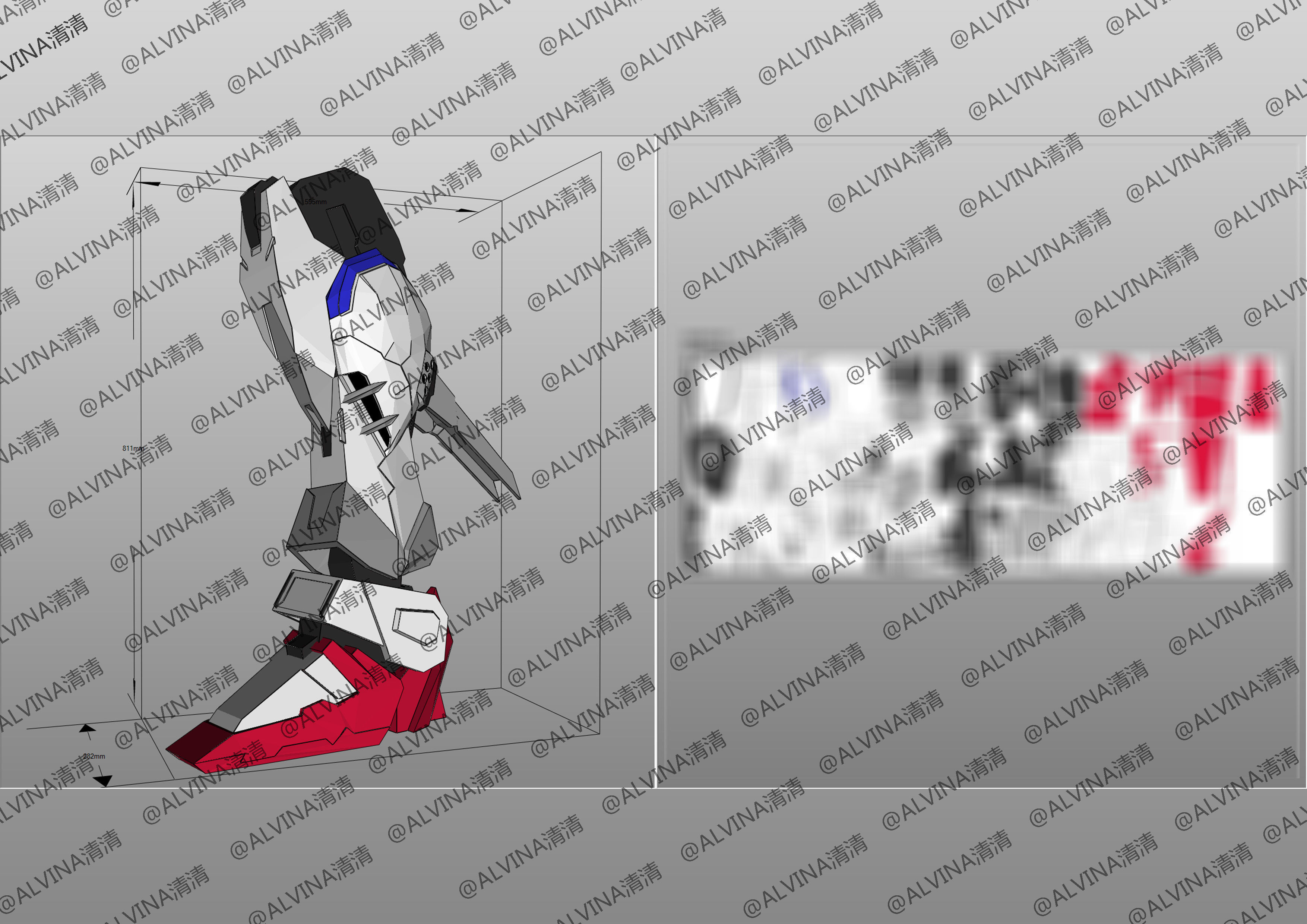 3D model Metal Build Style Destiny Gundam Armor - DIY Cosplay Pepakura ...