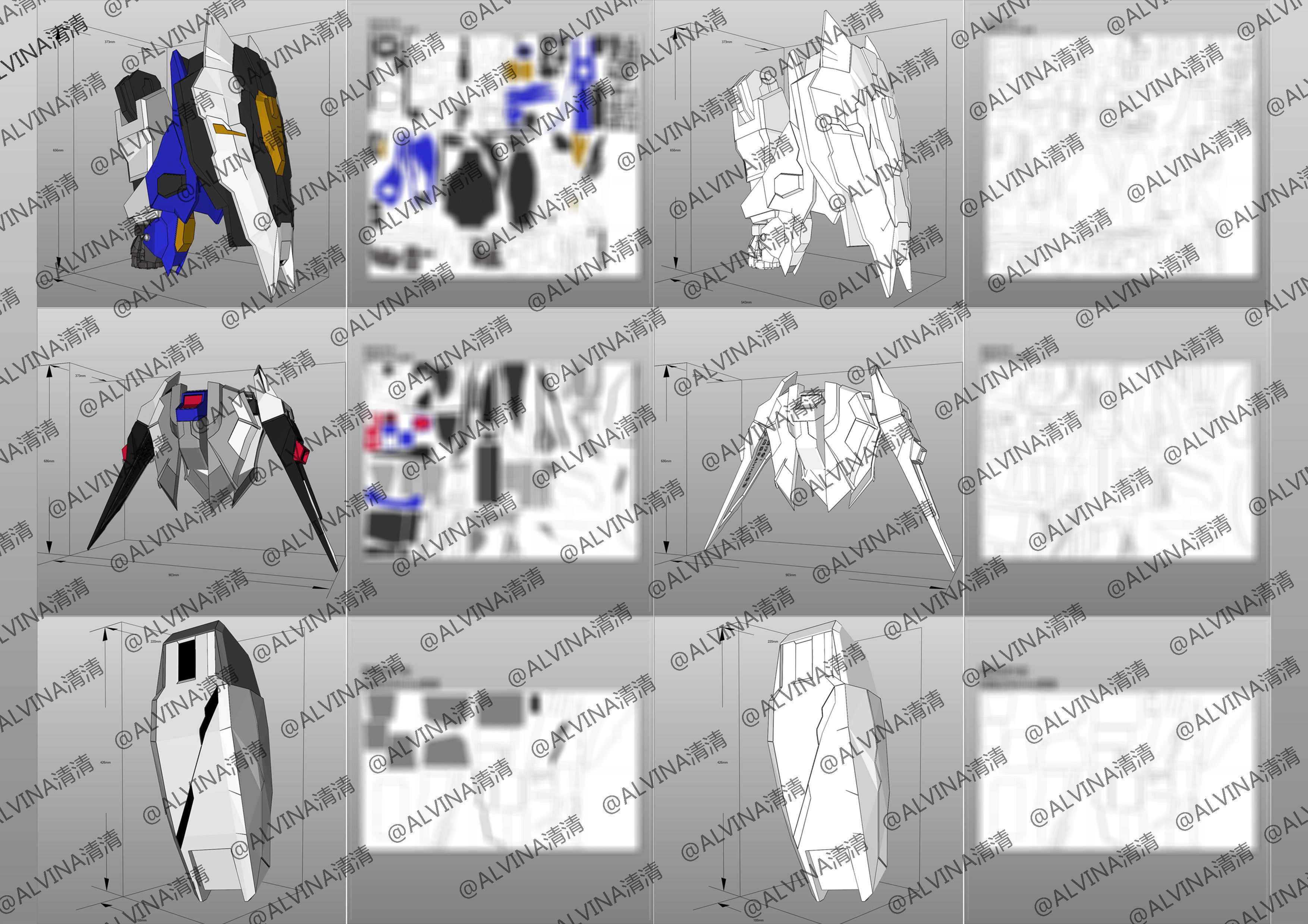 3D model Metal Build Style Destiny Gundam Armor - DIY Cosplay Pepakura ...