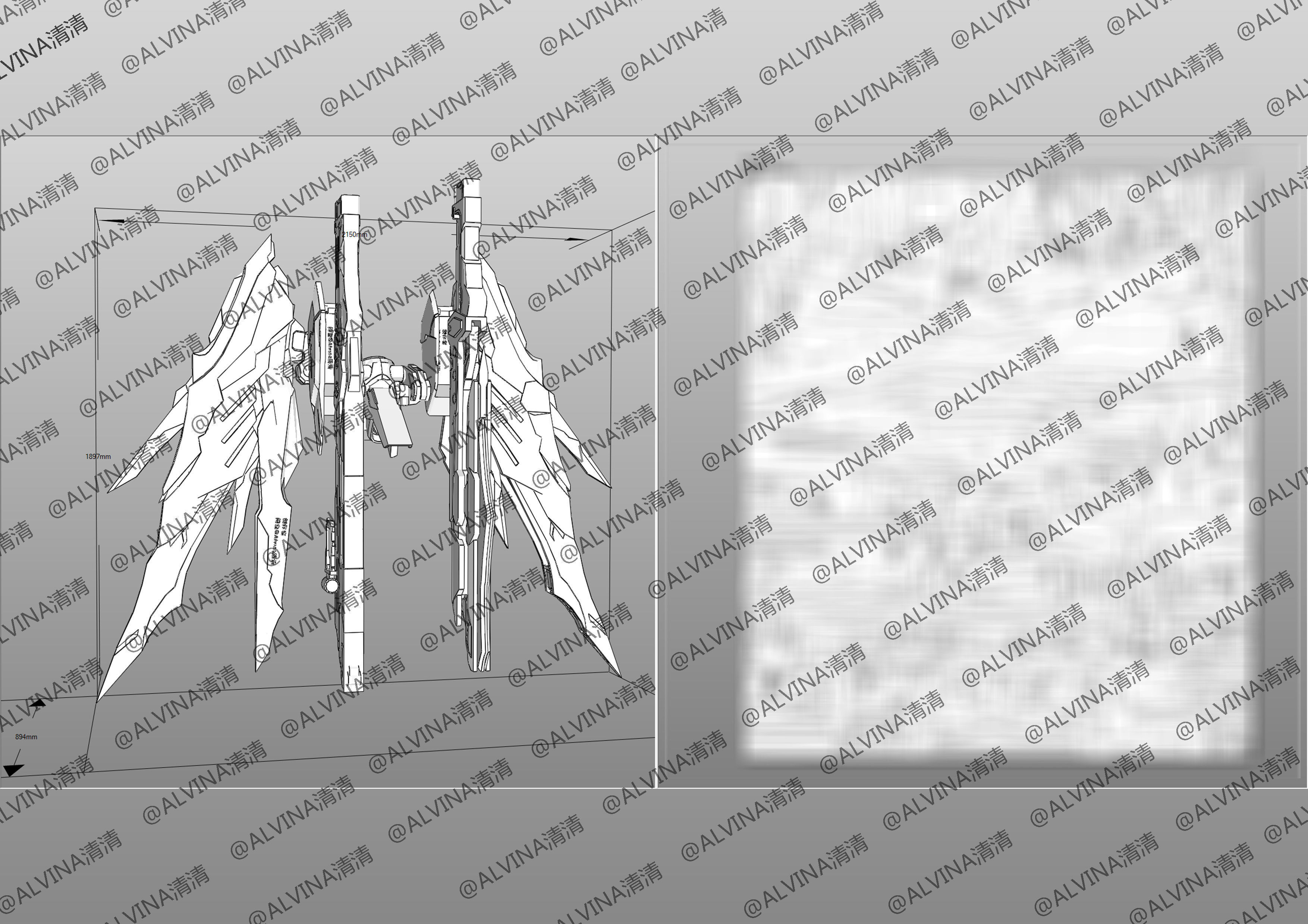 3D model Metal Build Style Destiny Gundam Armor - DIY Cosplay Pepakura ...