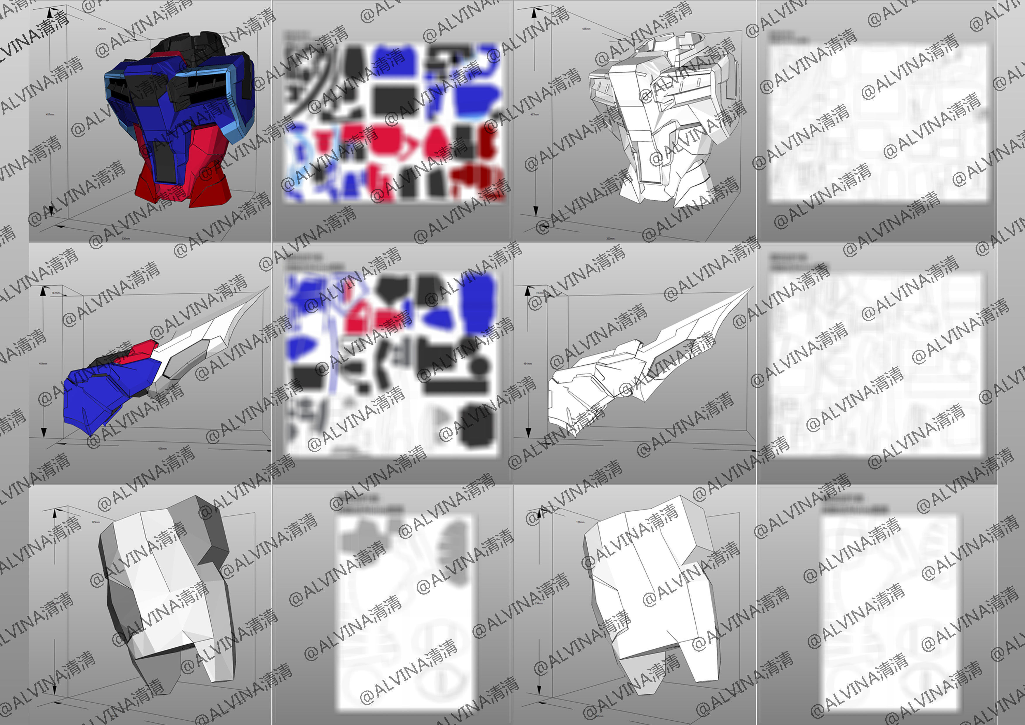 3D model Metal Build Style Destiny Gundam Armor - DIY Cosplay Pepakura ...