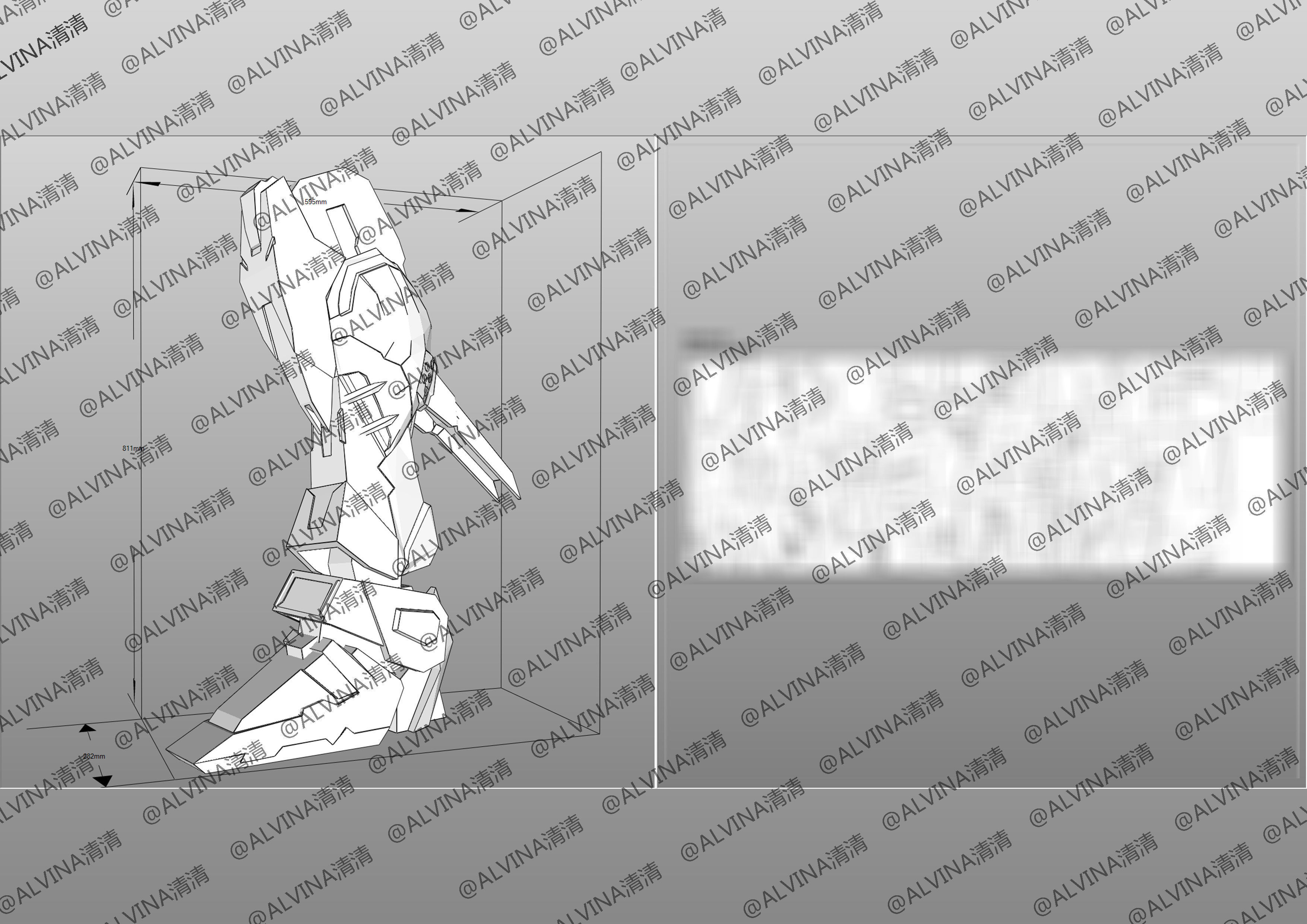 3D model Metal Build Style Destiny Gundam Armor - DIY Cosplay Pepakura ...