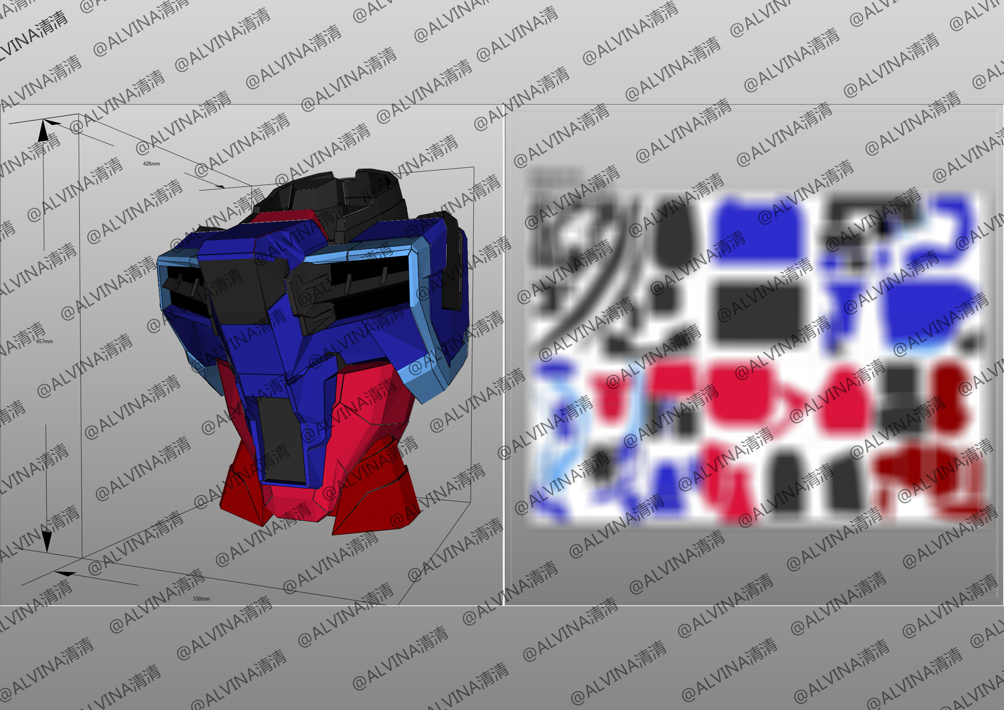 3D model Metal Build Style Destiny Gundam Armor - DIY Cosplay Pepakura ...